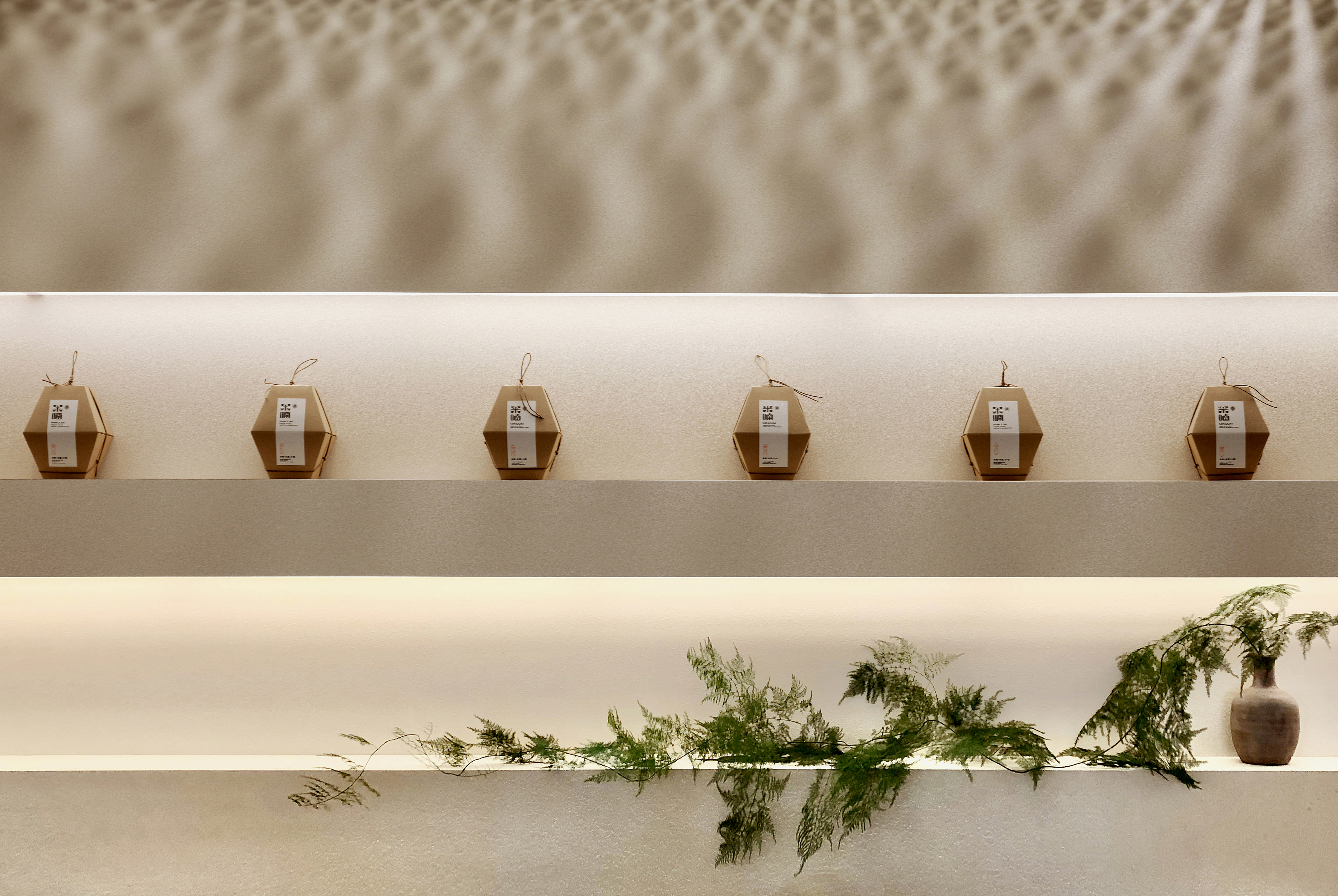 MINUUM - Guizhou Traditional Cuisine Restaurant by AtelierOFFLINE ...