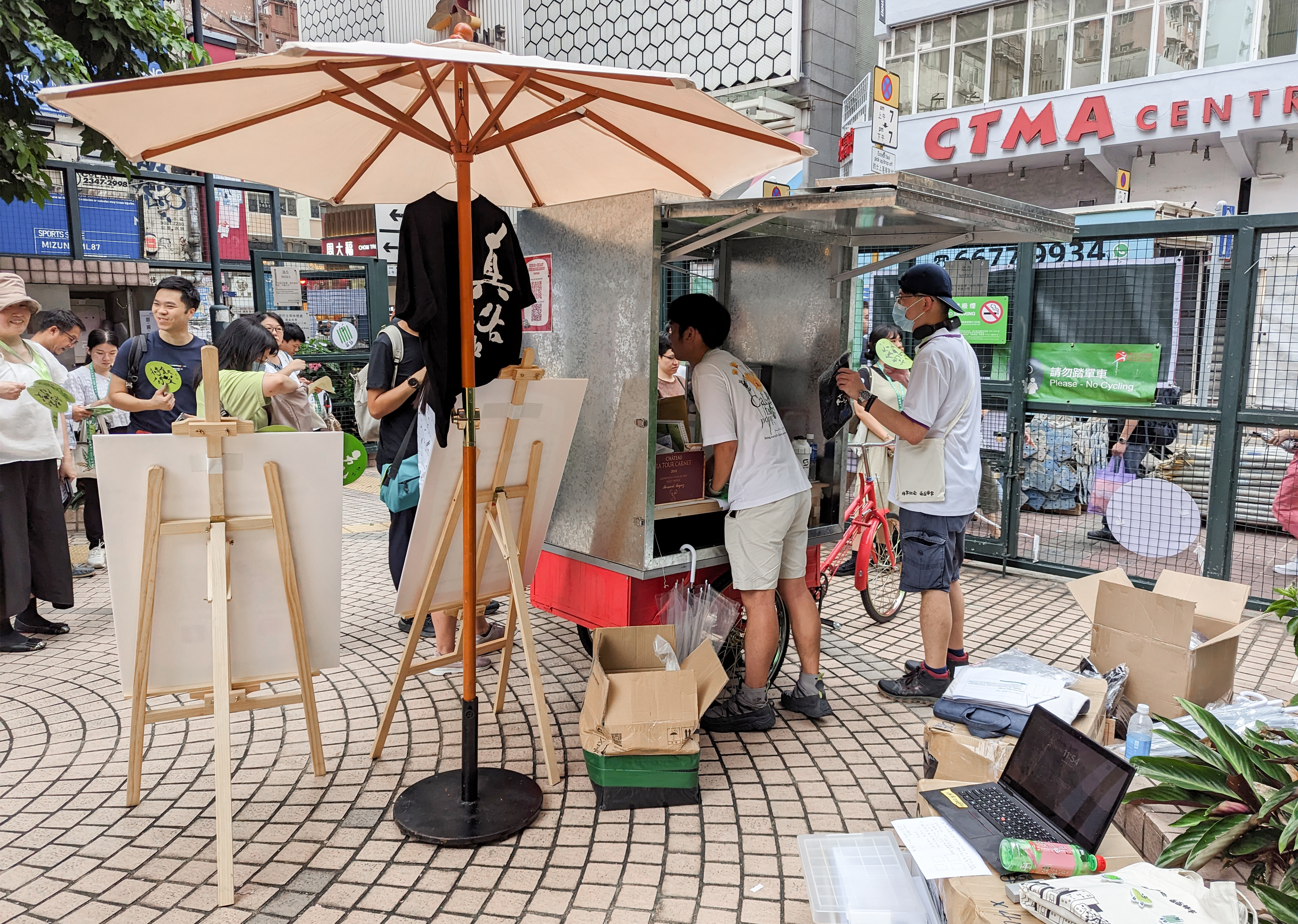 Folding Custom Bike: Coupling Galvanized Metal Craft and Utilitarian ...