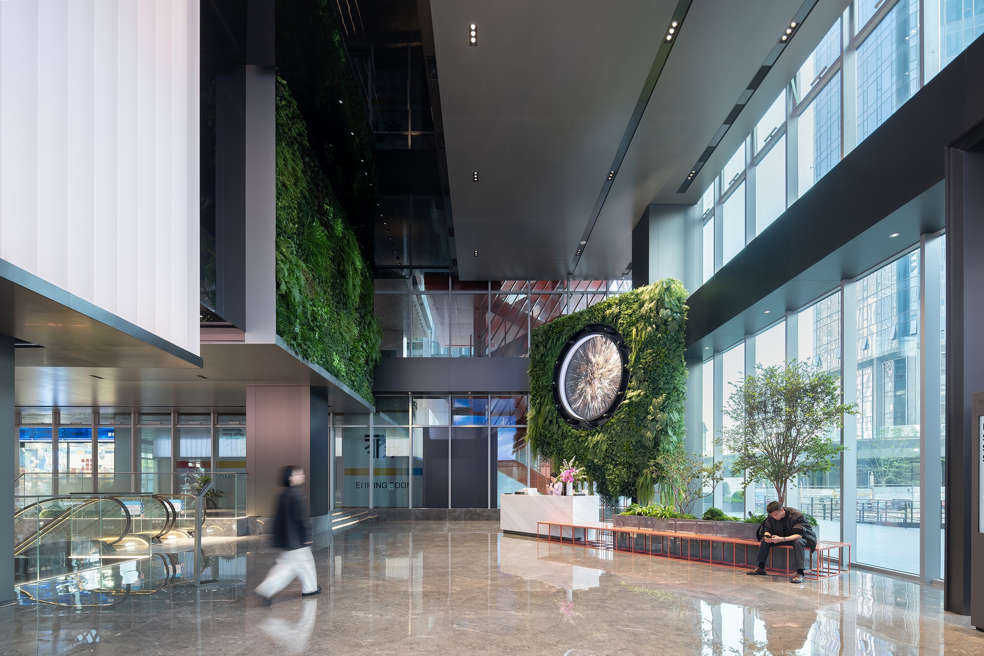 Integration of People, Nature and Technology by Aedas - Architizer