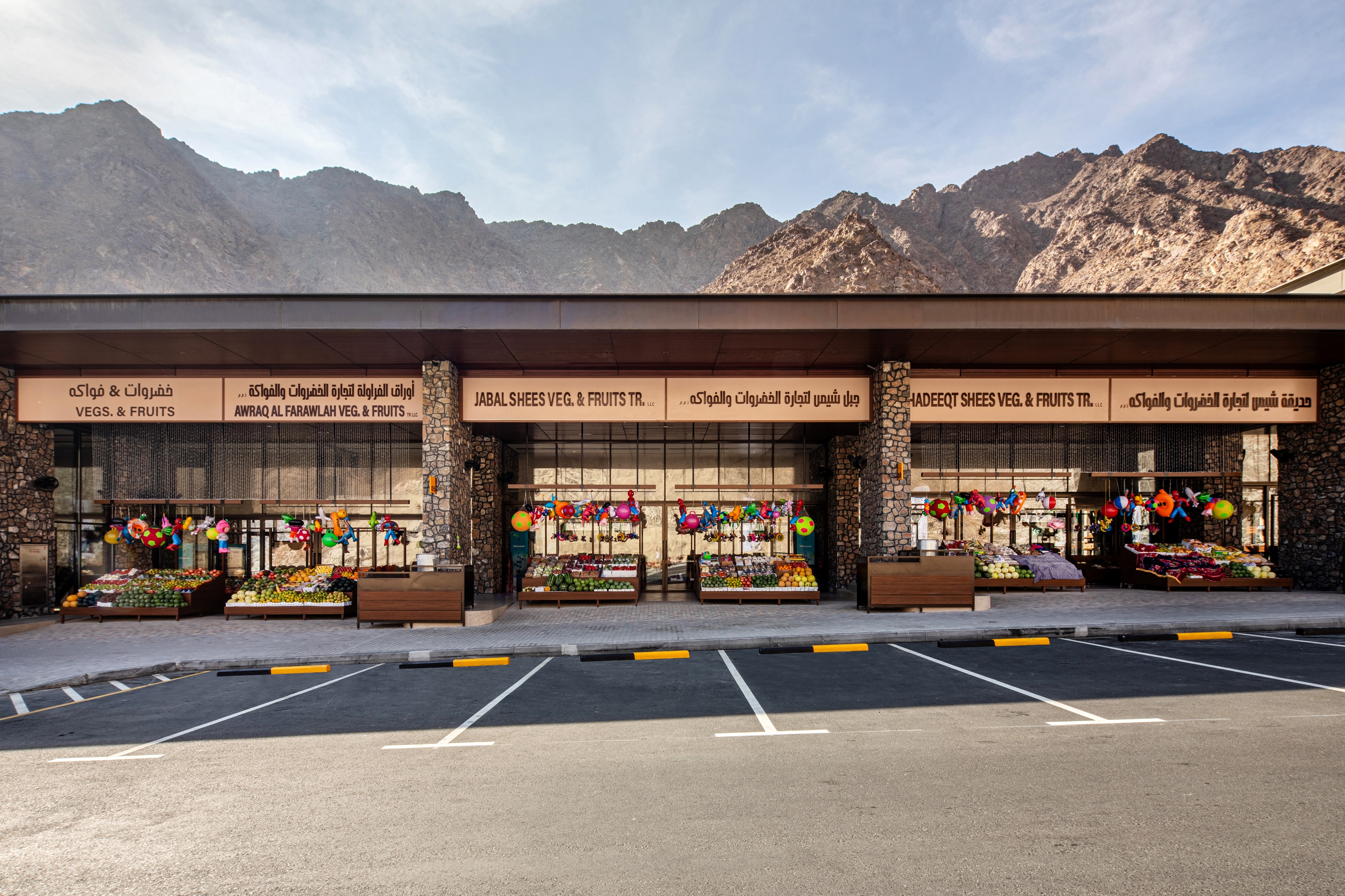 Shees Friday Market by Shape Architecture Practice + Research - Architizer