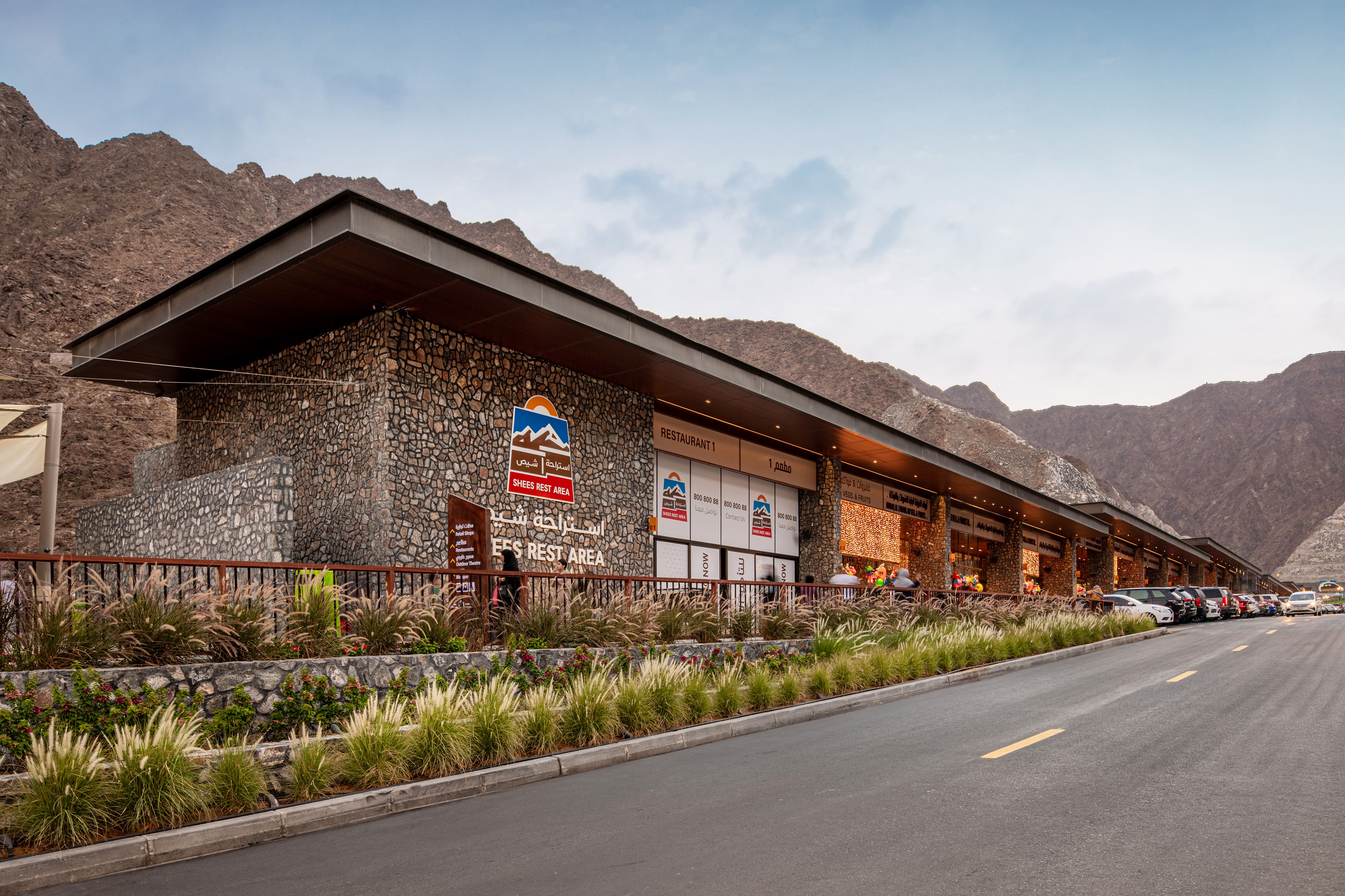 Shees Friday Market by Shape Architecture Practice + Research - Architizer