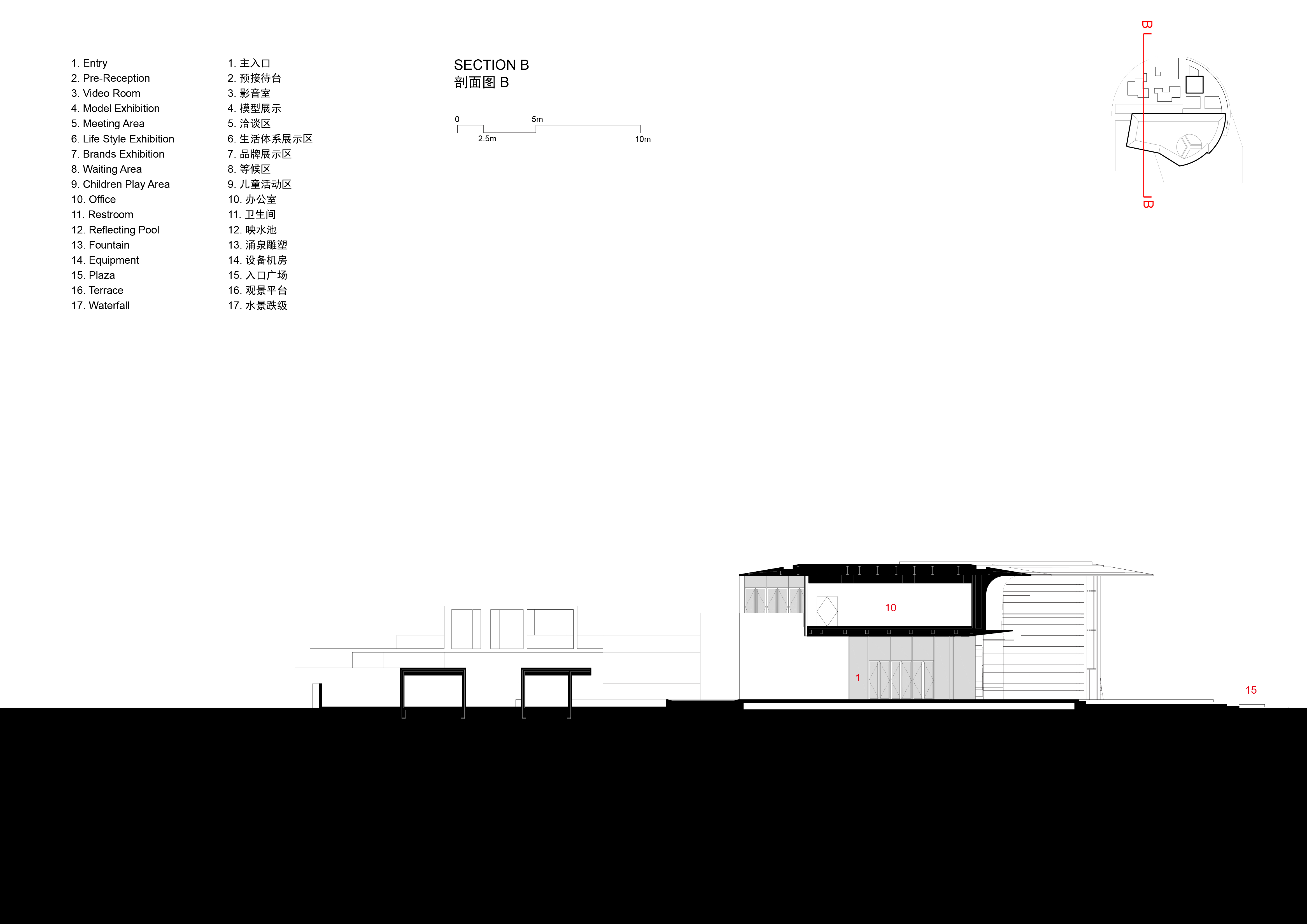 Hangzhou Clubhouse by Studio Link-Arc, LLC - Architizer