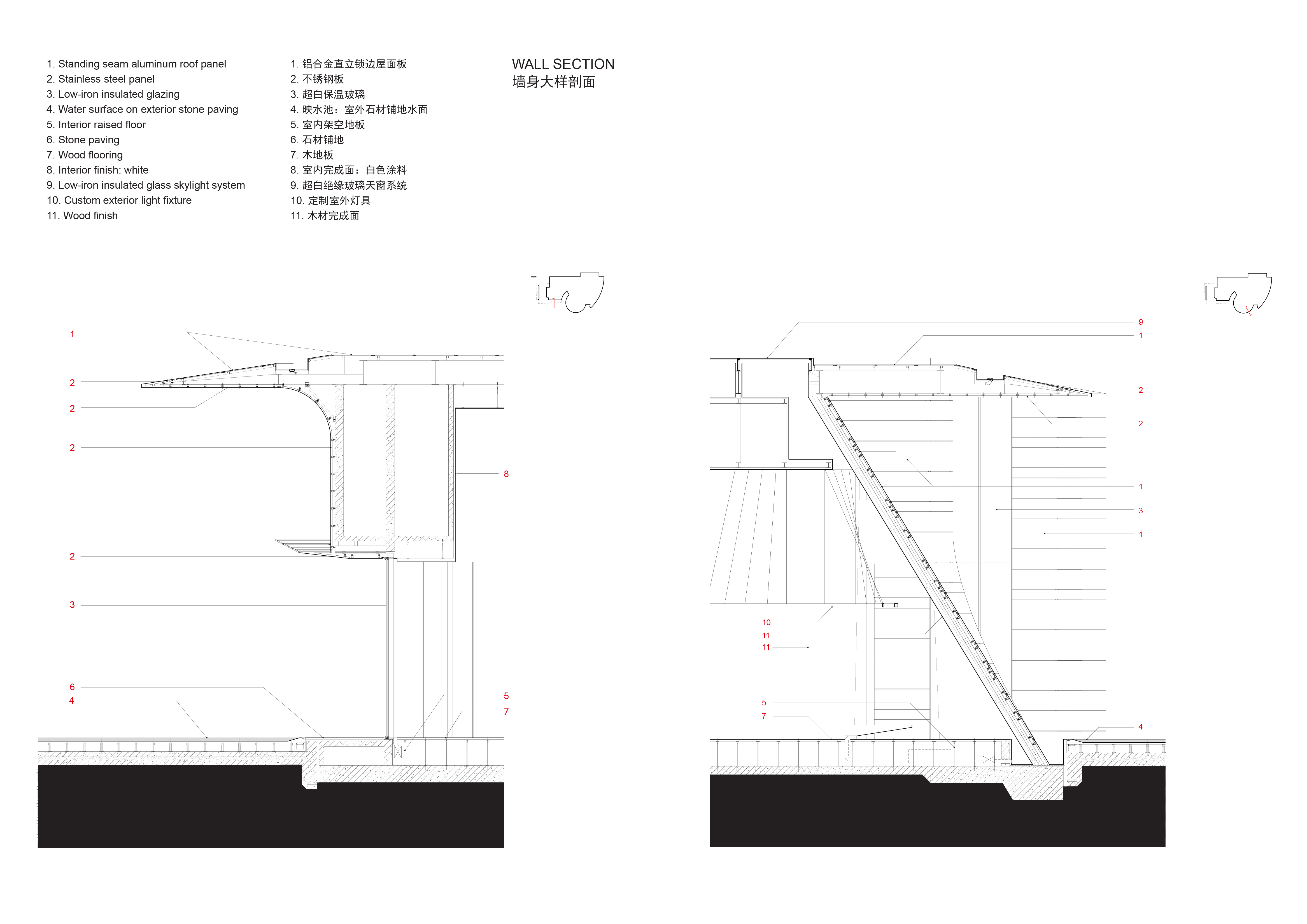 Hangzhou Clubhouse by Studio Link-Arc, LLC - Architizer
