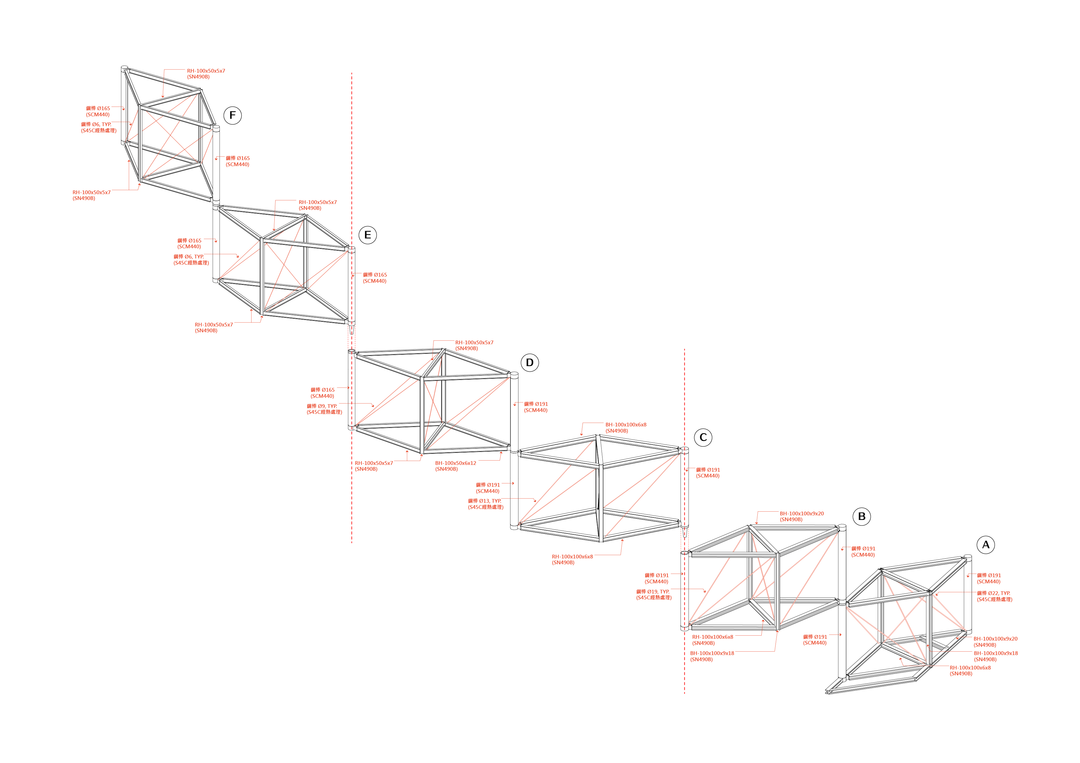 Alchemy Project - M.E.L.T. – Xi Tai by JJP Architects and Planners ...