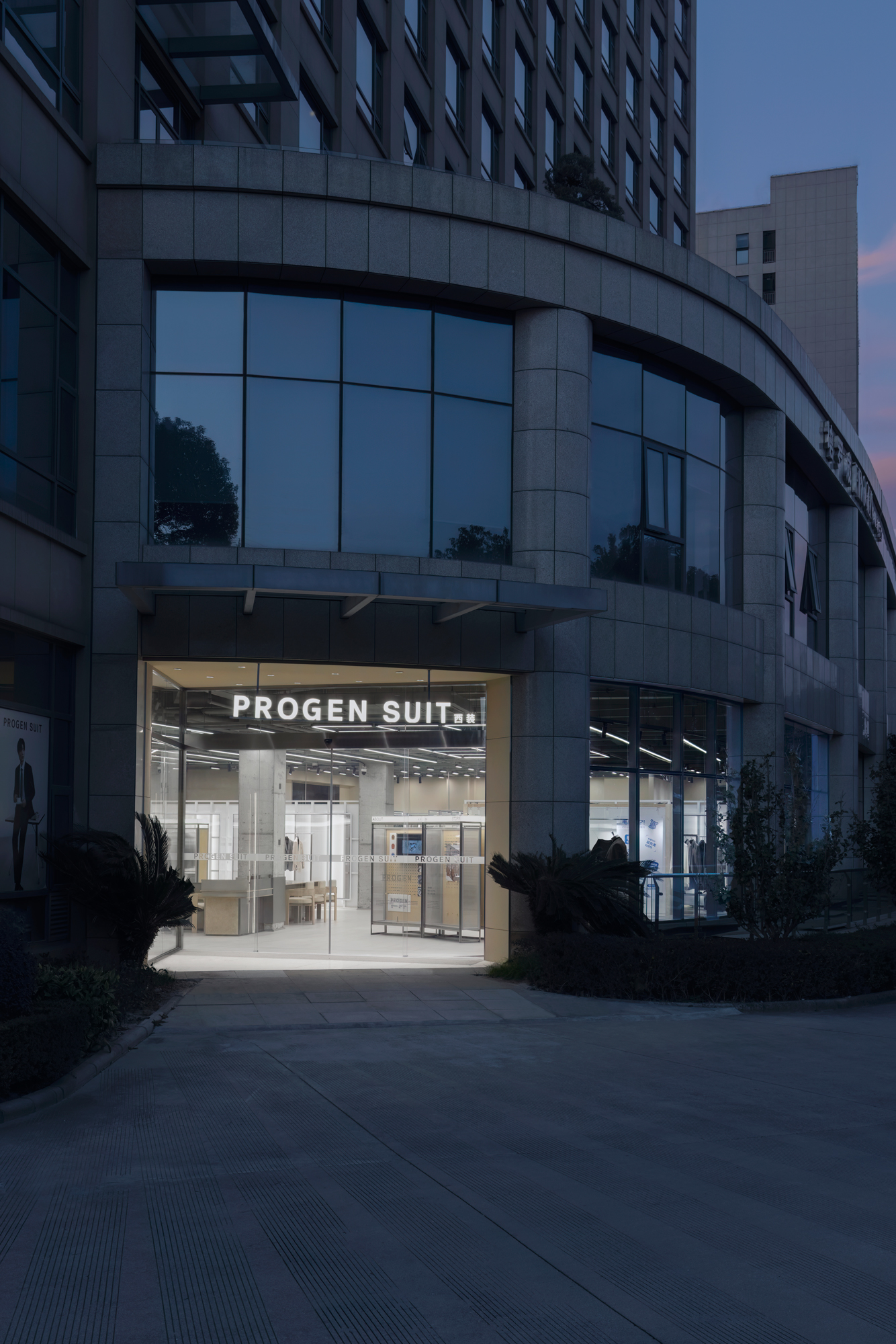 PROGEN SUIT by Greater Dog Architects - Architizer