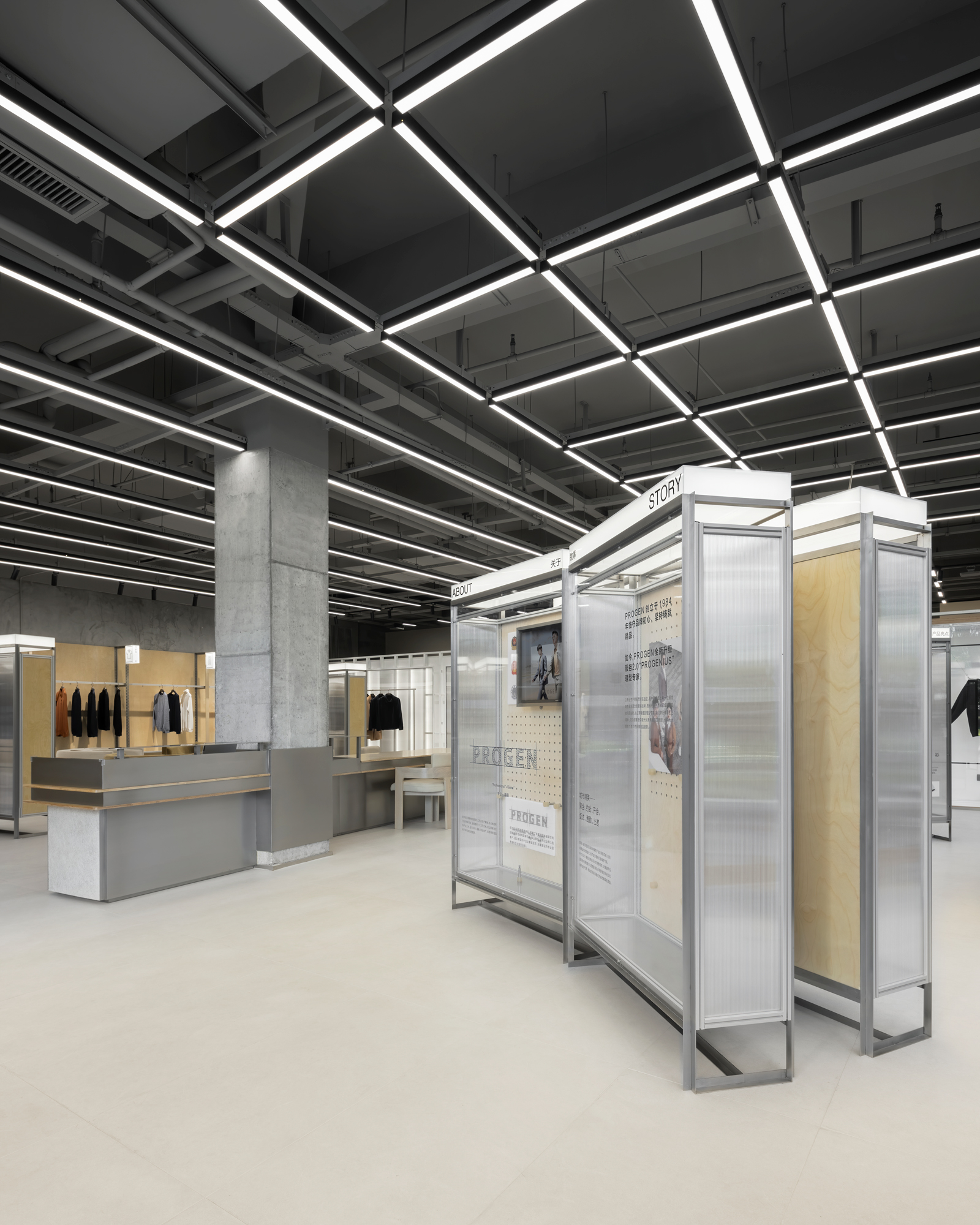 PROGEN SUIT by Greater Dog Architects - Architizer