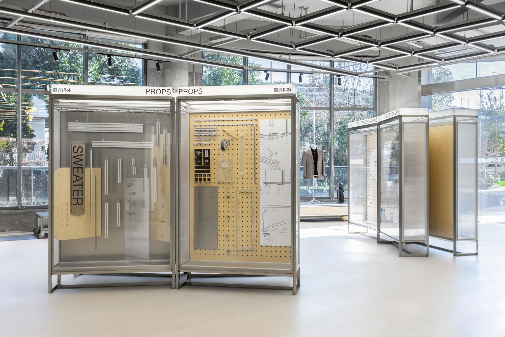 PROGEN SUIT by Greater Dog Architects - Architizer