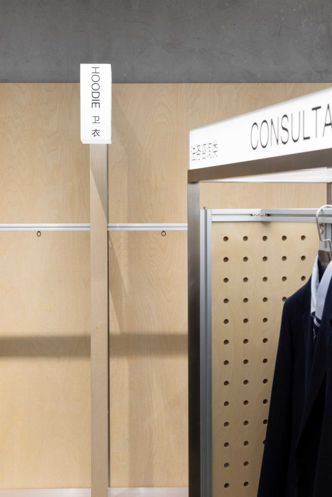 PROGEN SUIT by Greater Dog Architects - Architizer