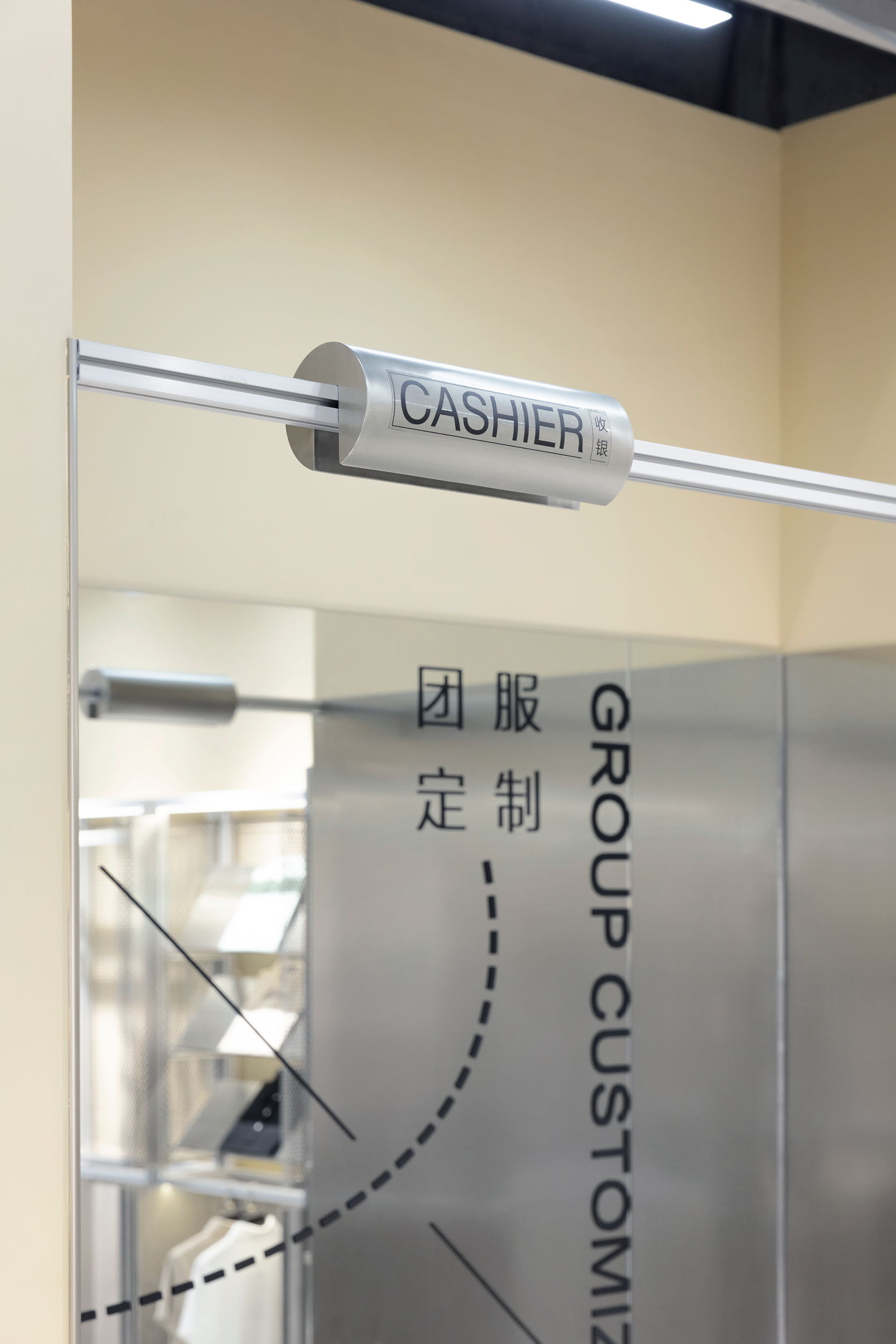 PROGEN SUIT by Greater Dog Architects - Architizer