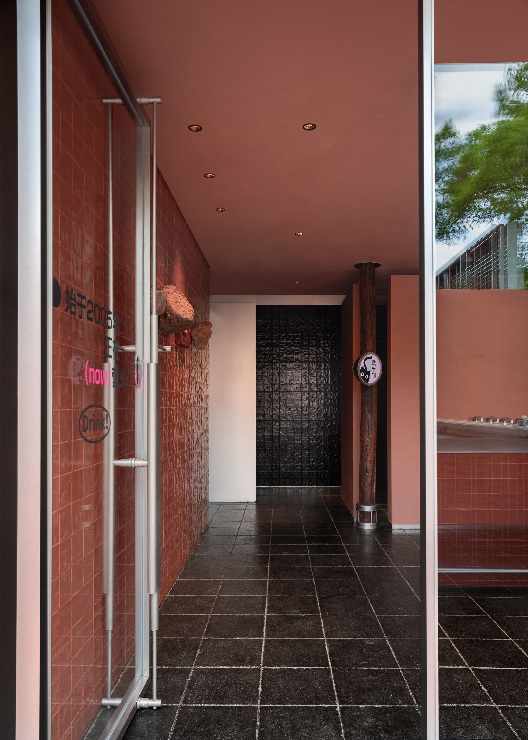 Duyiwei Grilled Fish by Beijing IN•X Design Co., Ltd. - Architizer