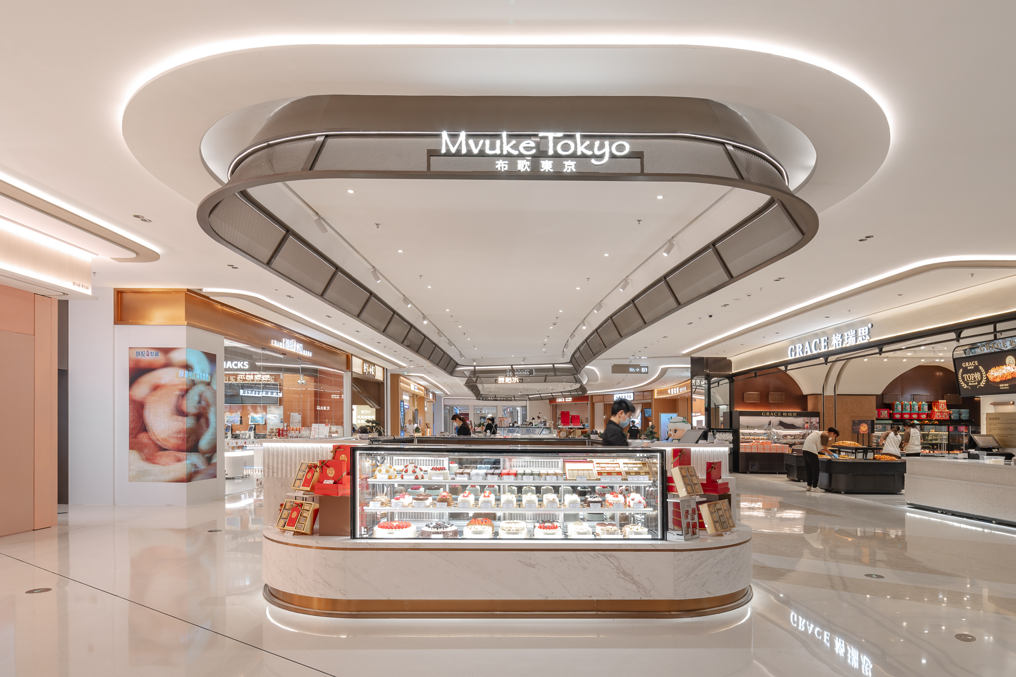 10 Design Announces Opening of Tea Mountain Inspired Retail Project ...