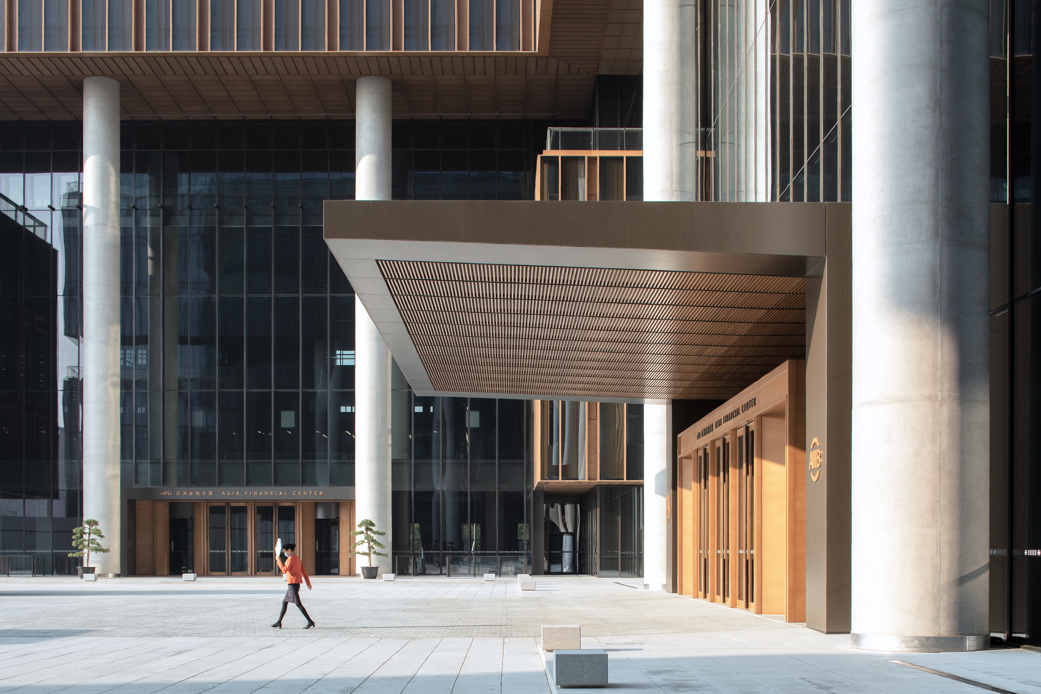 Asia Financial Centre and AIIB Headquarters by Architectural Design ...