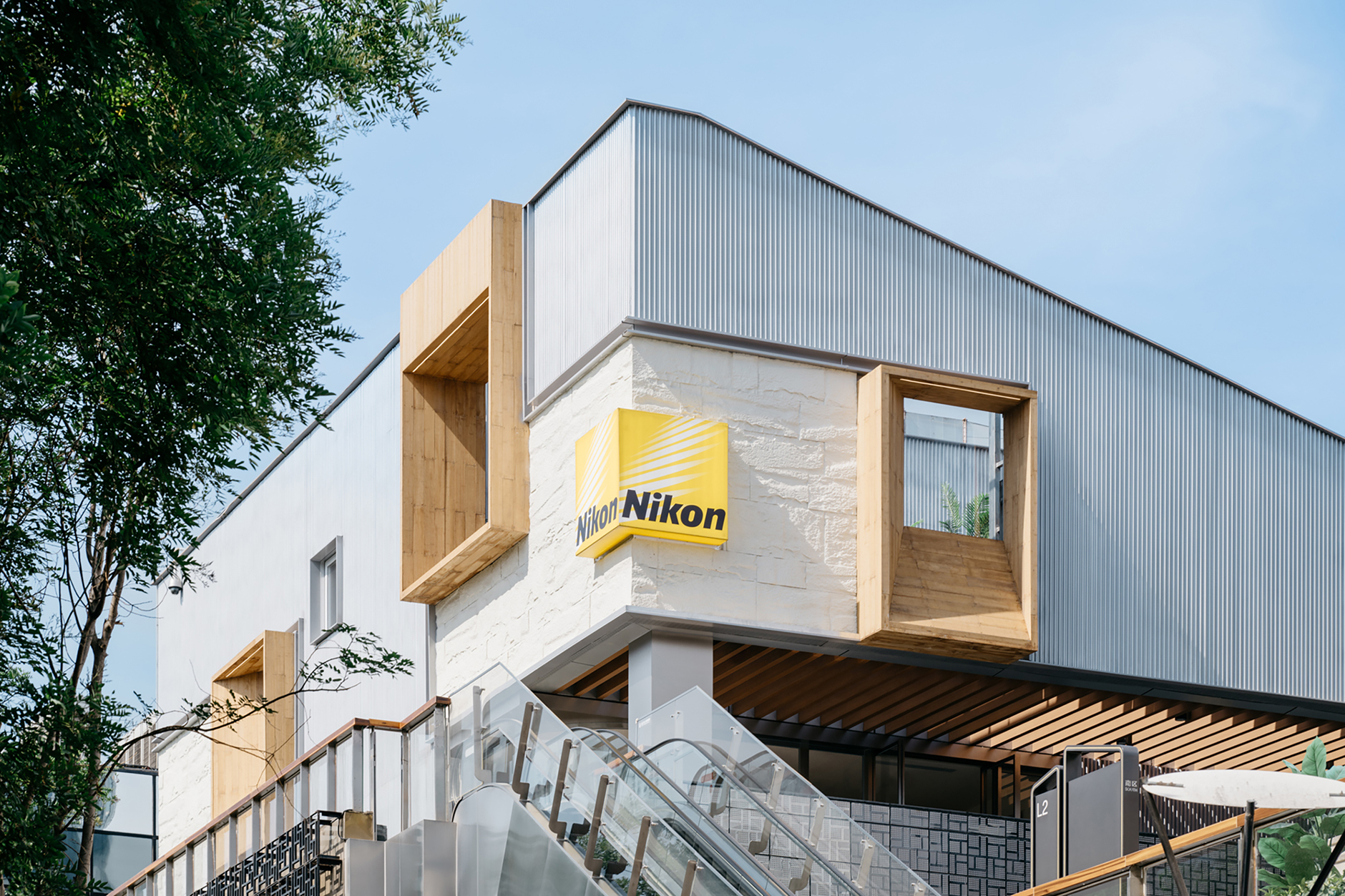 The Urban Viewfinder - Nikon Flagship Store (Beijing) by Lukstudio ...