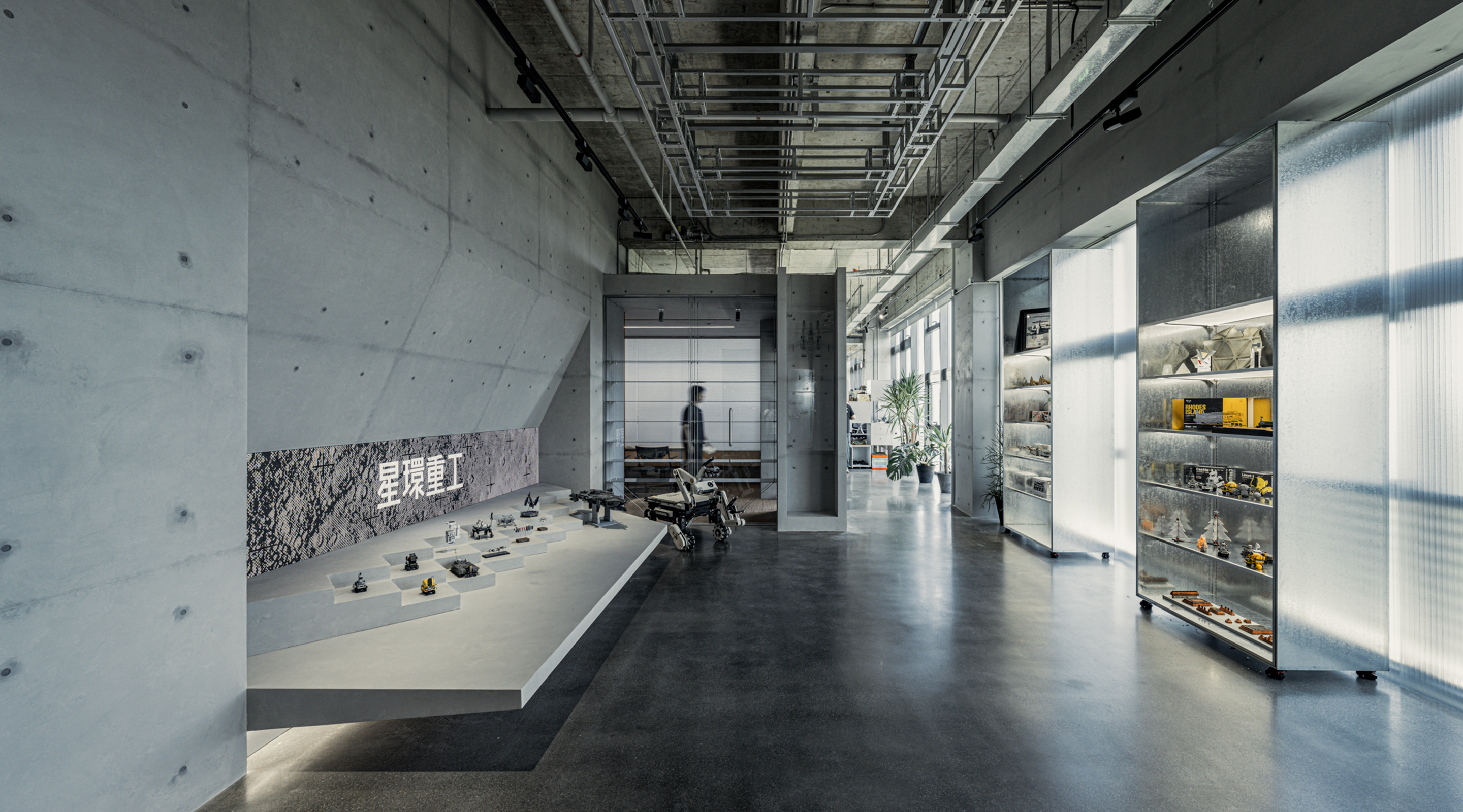 Planet Ring Industry Office by E Studio - Architizer