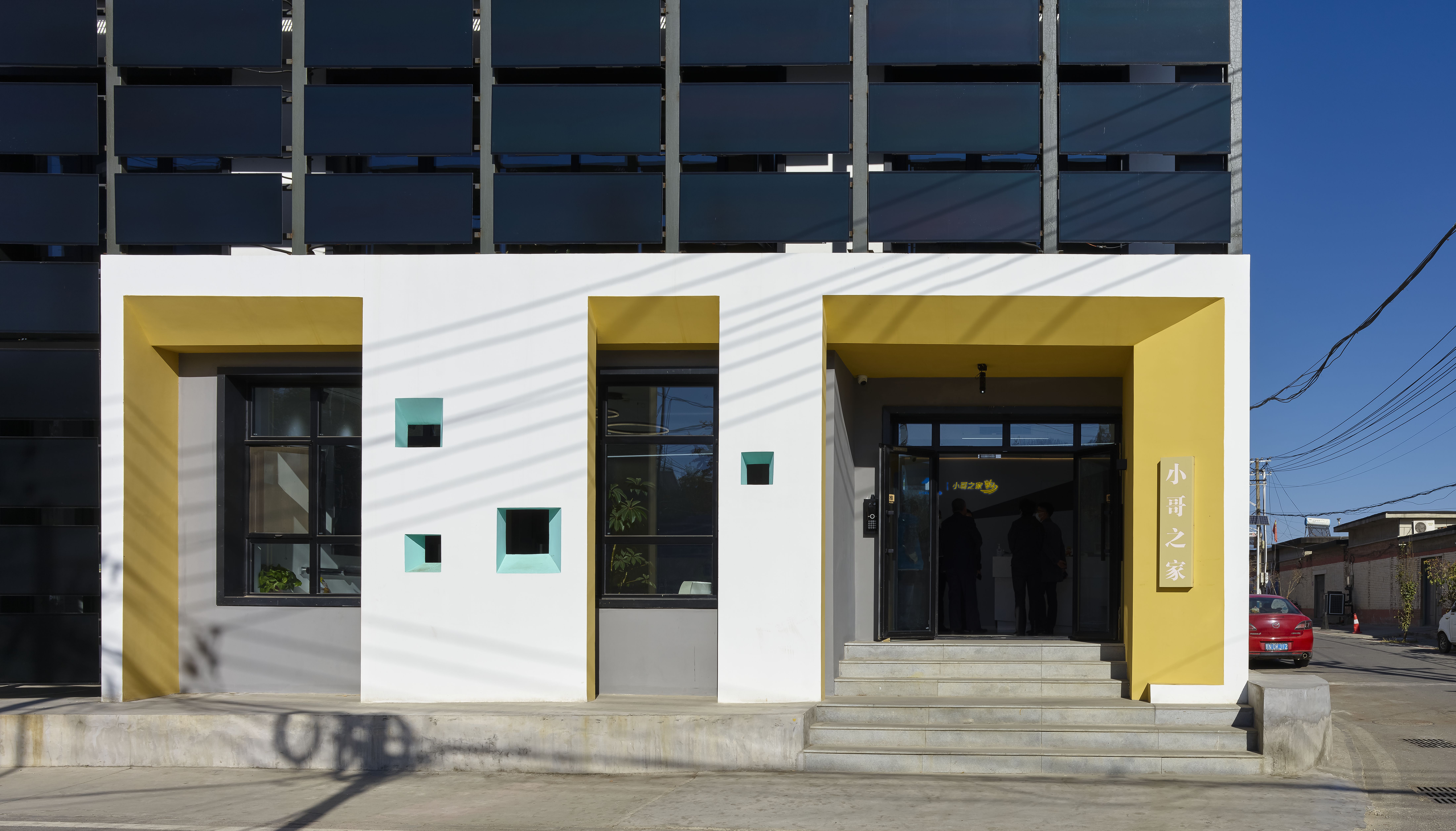 Liucun Rider's House and Sample Room Reconstruction Project by ...