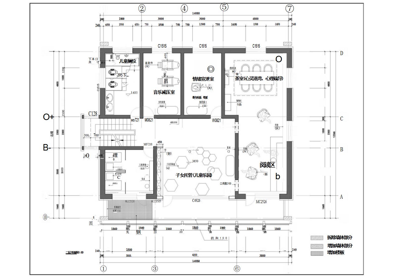 Liucun Rider's House and Sample Room Reconstruction Project by ...