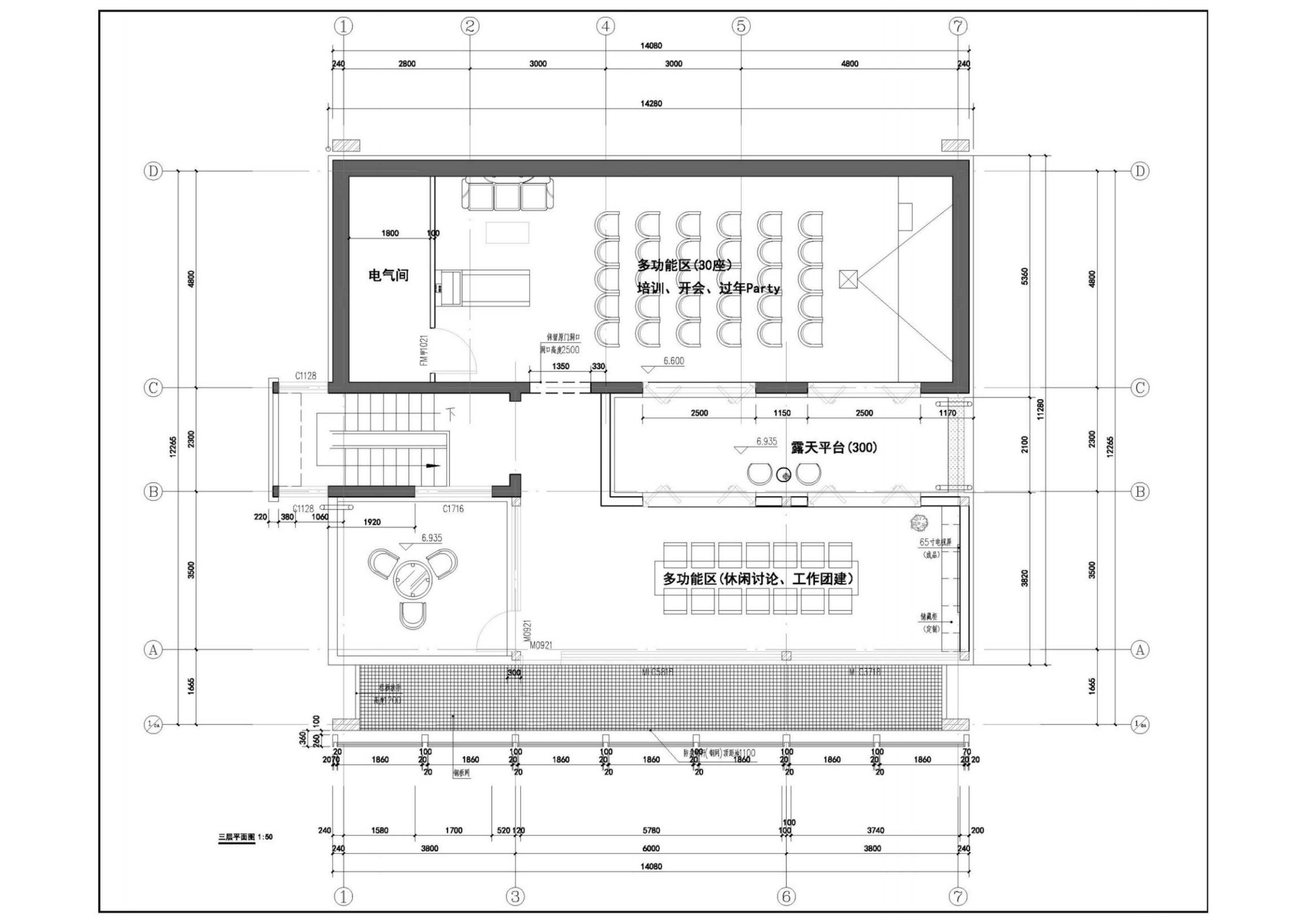Liucun Rider's House and Sample Room Reconstruction Project by ...