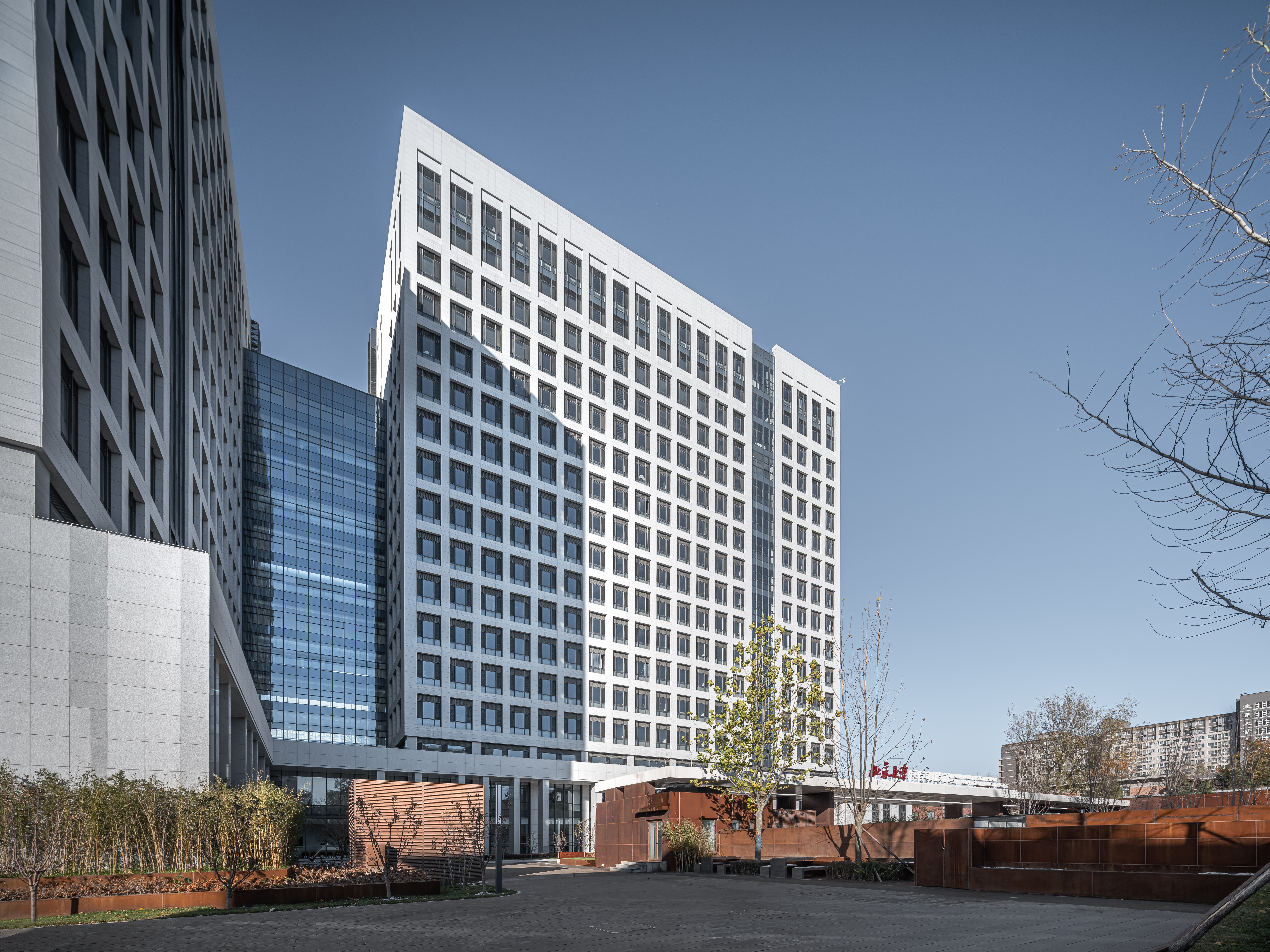 Medical Research Laboratory Building, Peking University Health Science ...