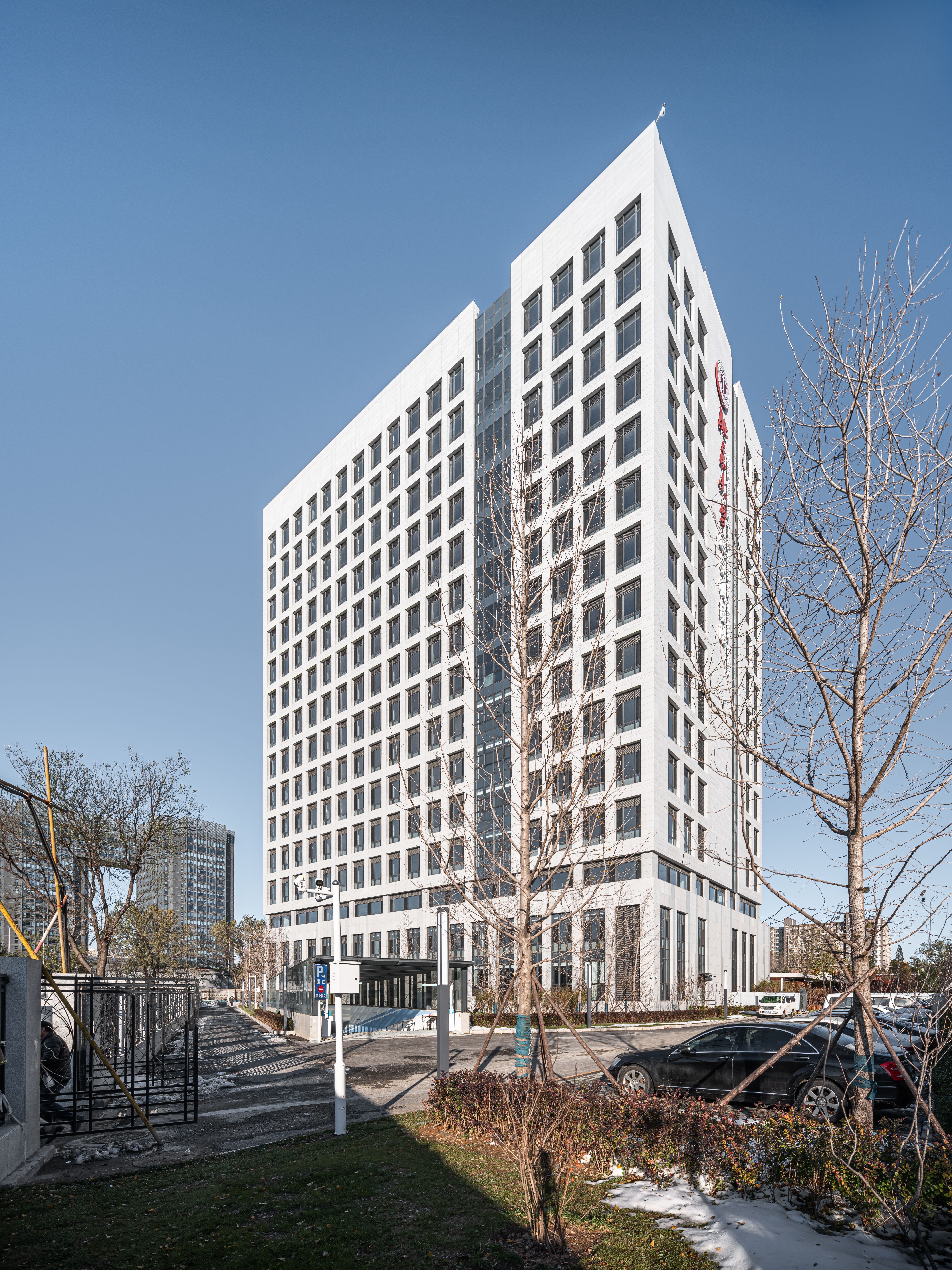 Medical Research Laboratory Building, Peking University Health Science ...
