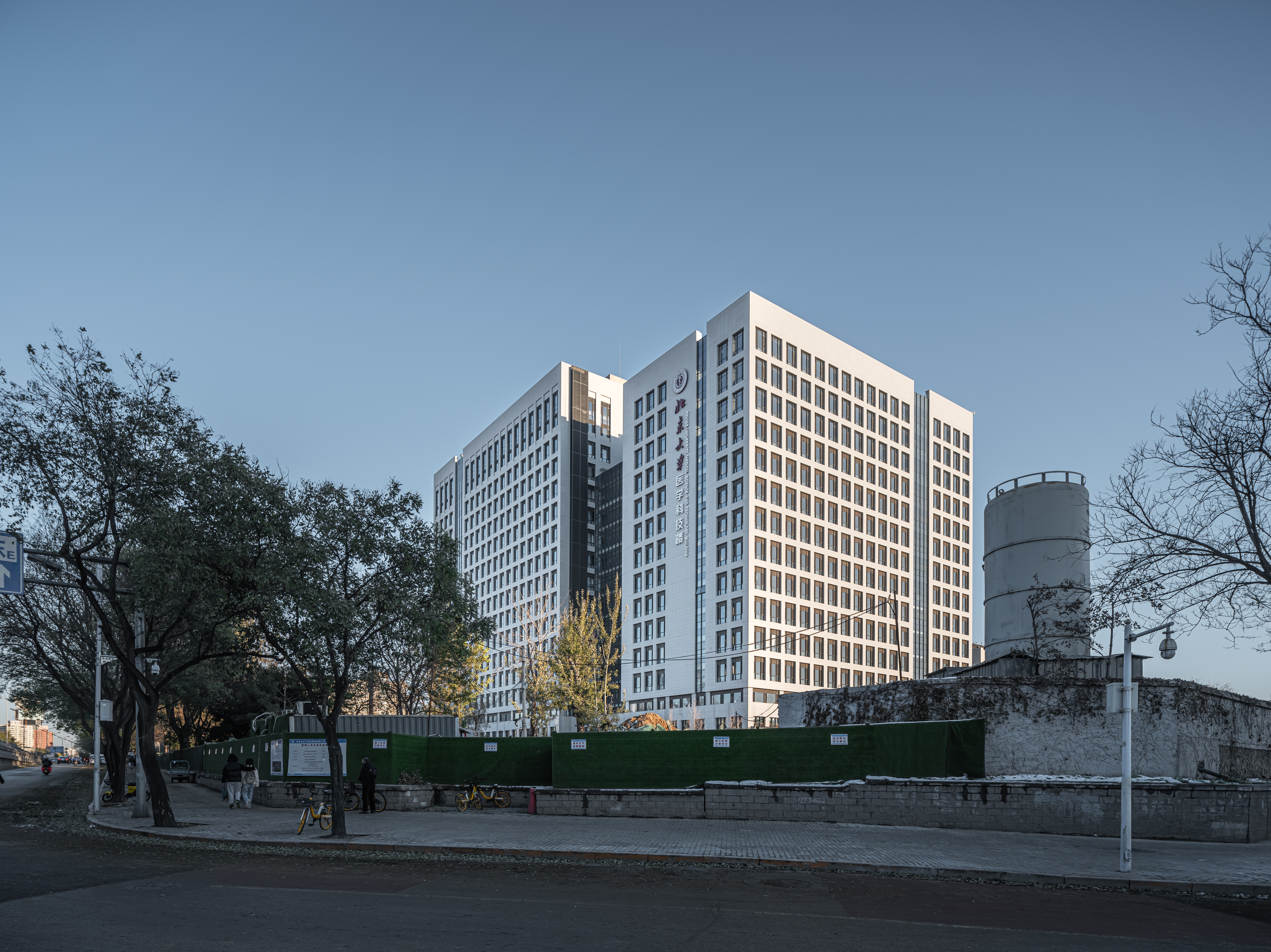 Medical Research Laboratory Building, Peking University Health Science ...