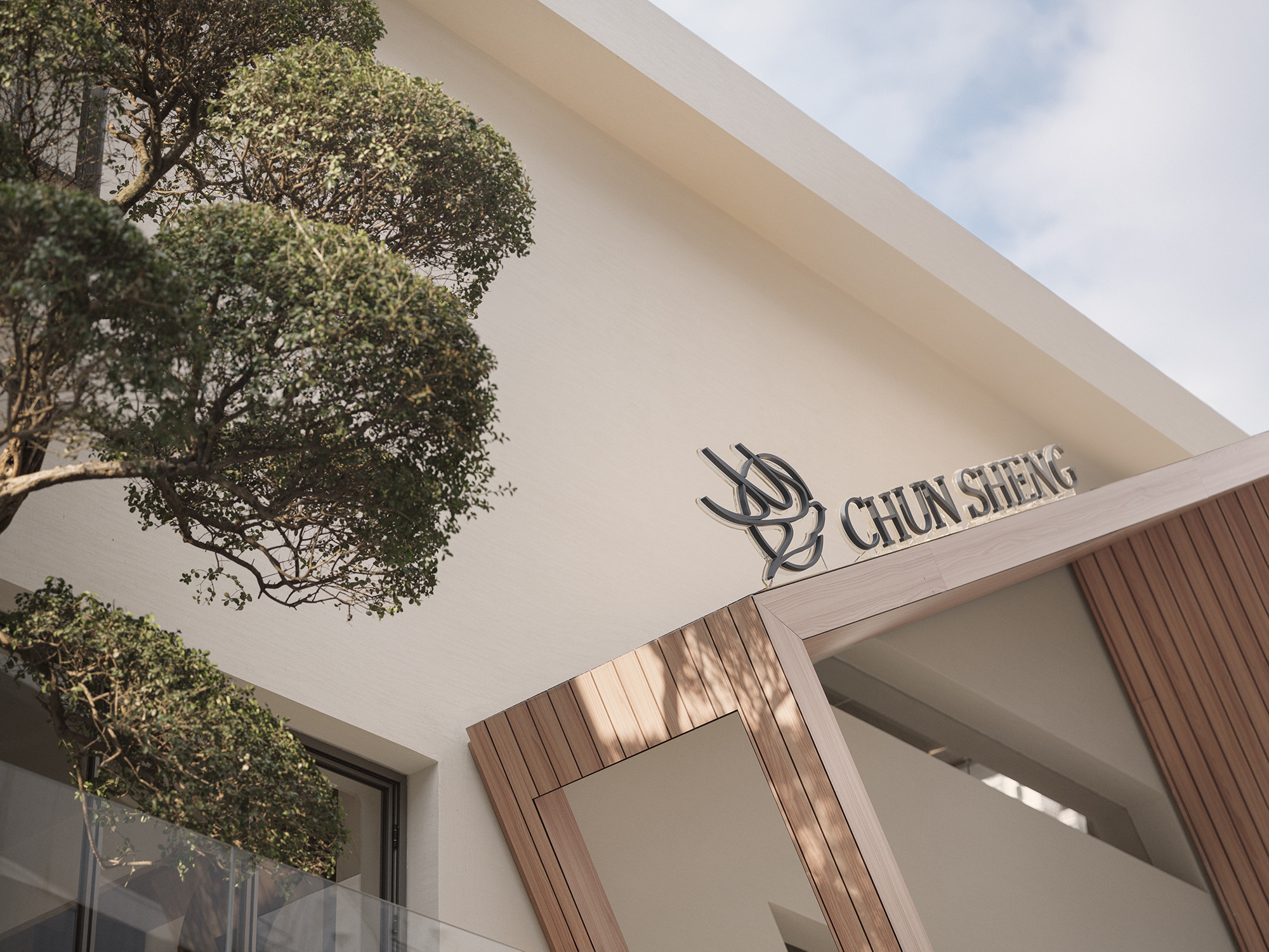 Chun Sheng Jewelry by Aurora Design by Design Aesthetics - Architizer