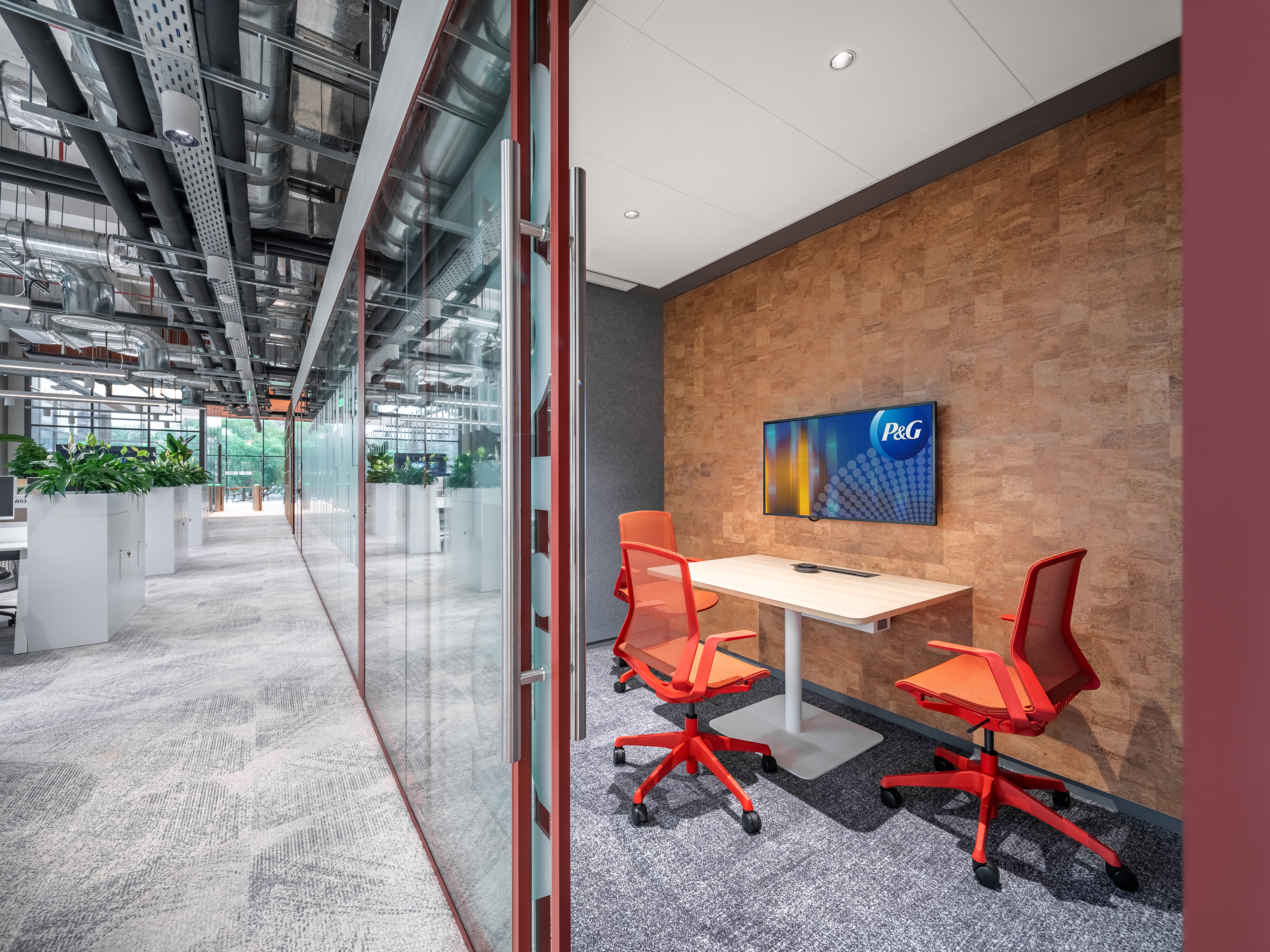 P&G Beijing Innovation Center Expansion by orbit design studio - Architizer