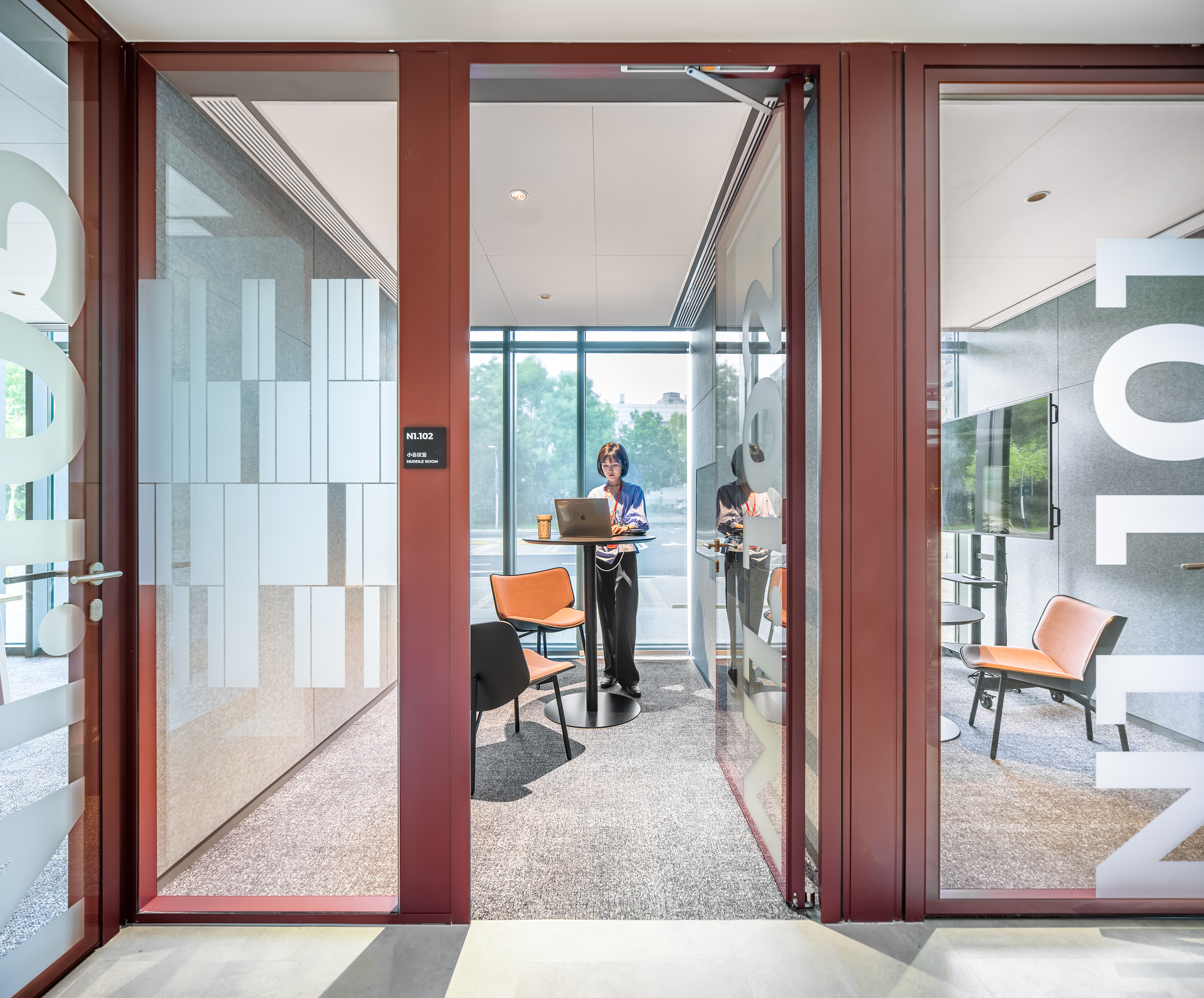 P&G Beijing Innovation Center Expansion by orbit design studio - Architizer