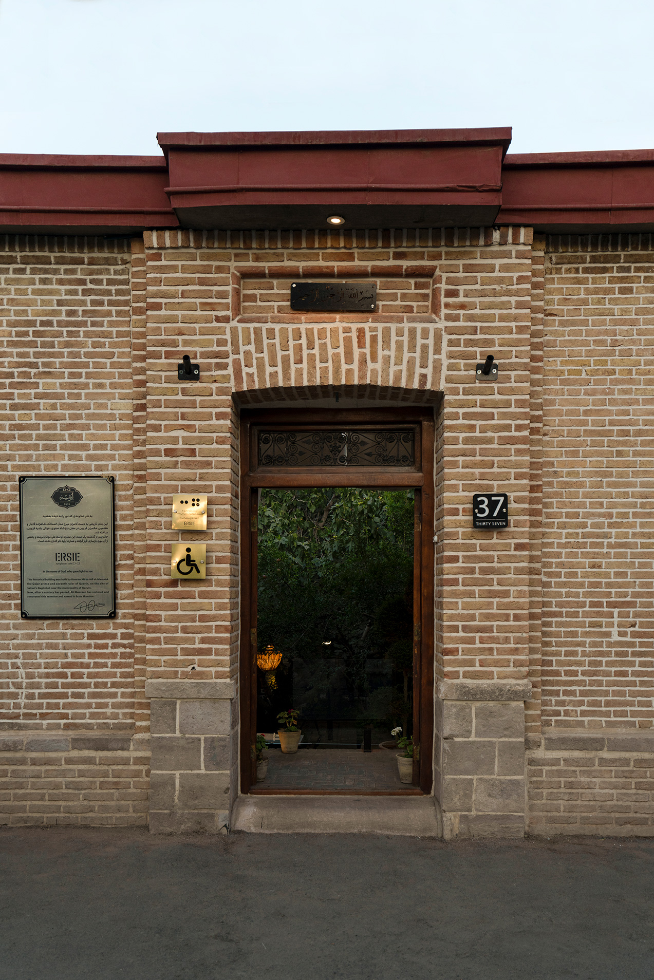 ersie mansion by ersie design studio - Architizer