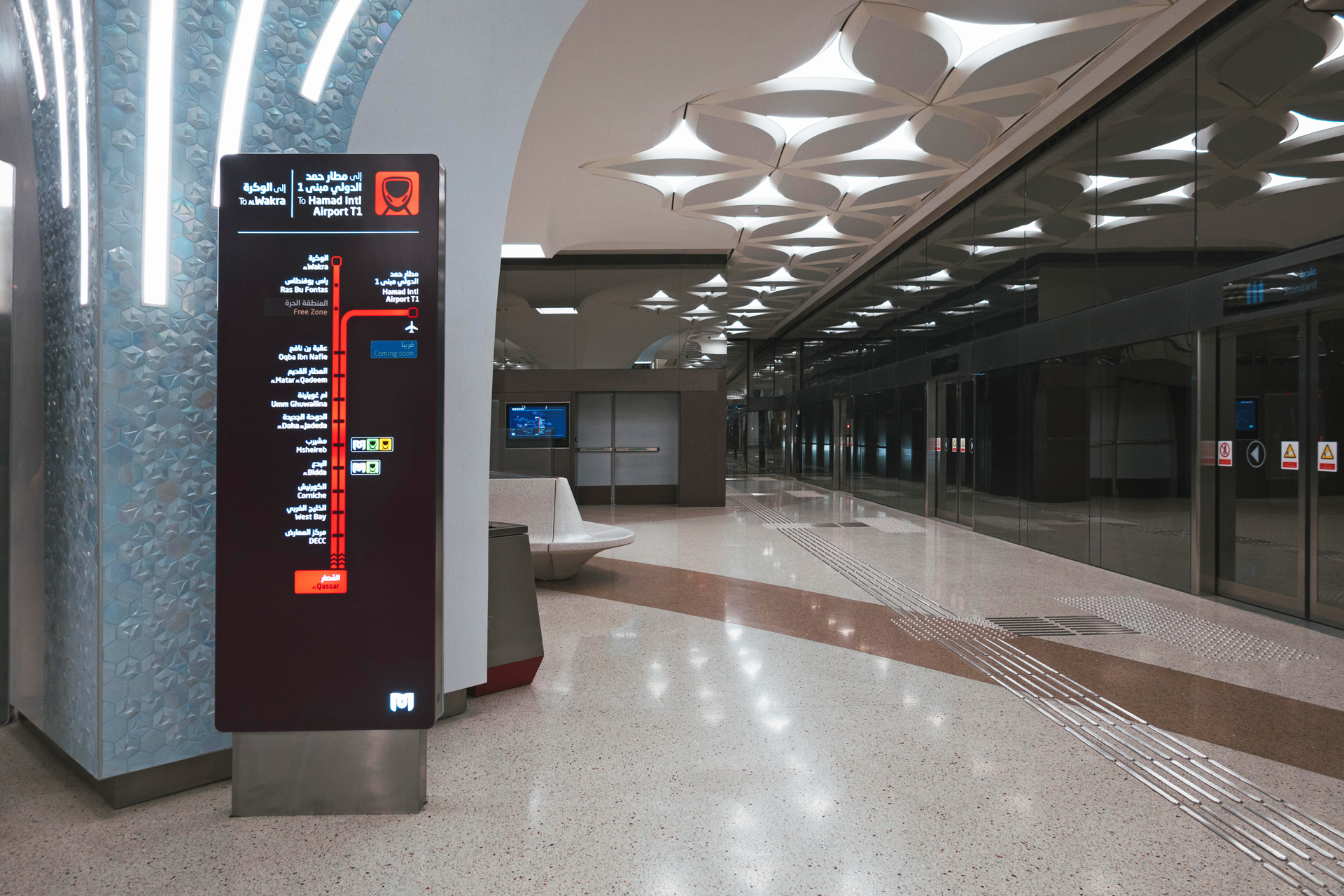 Doha Metro: Red Line North Stations by One Works - Architizer