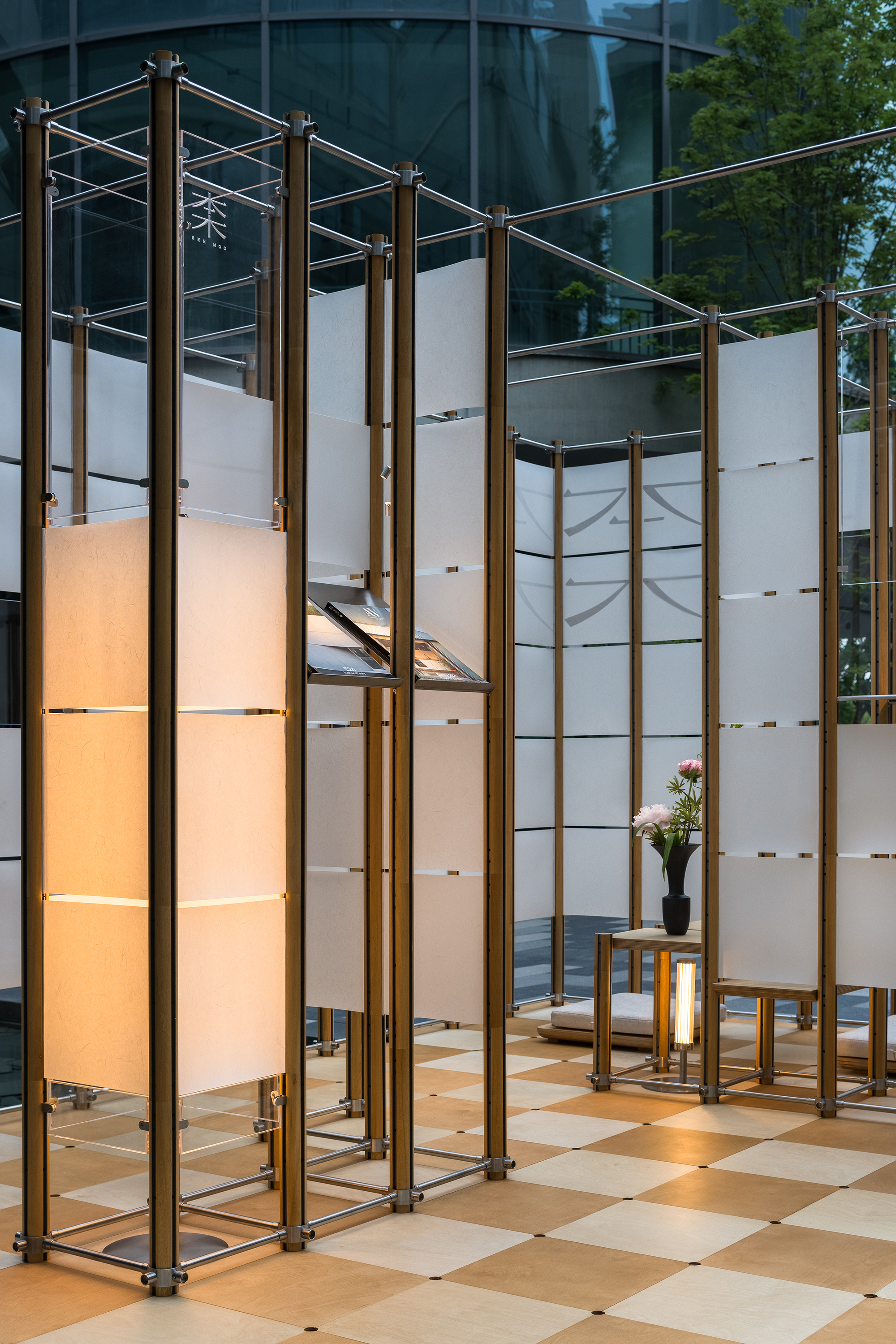 Chǐ (foot) by Jumgo Creative by Design Aesthetics - Architizer