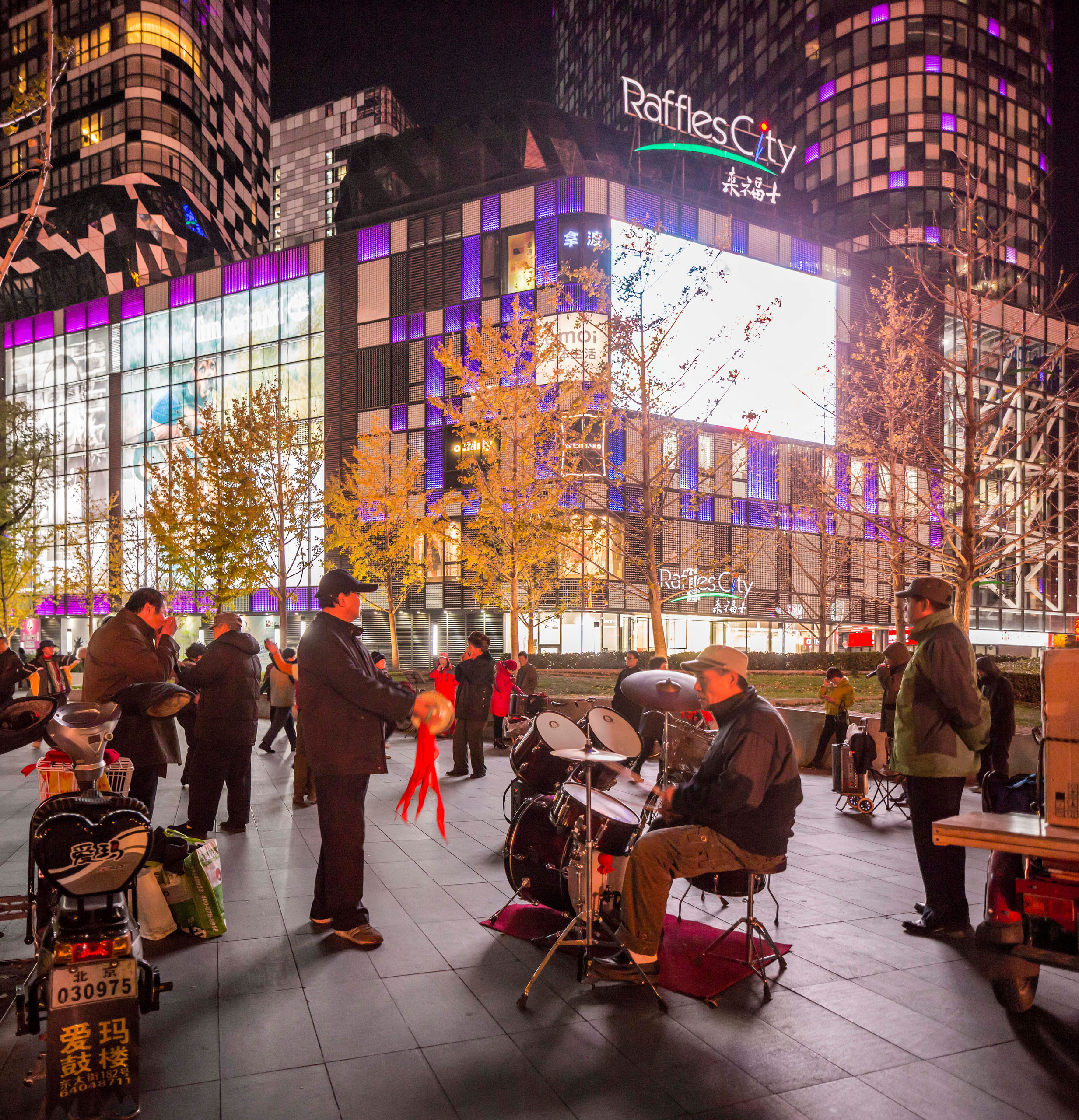 Raffles City Beijing by CLOU architects - Architizer