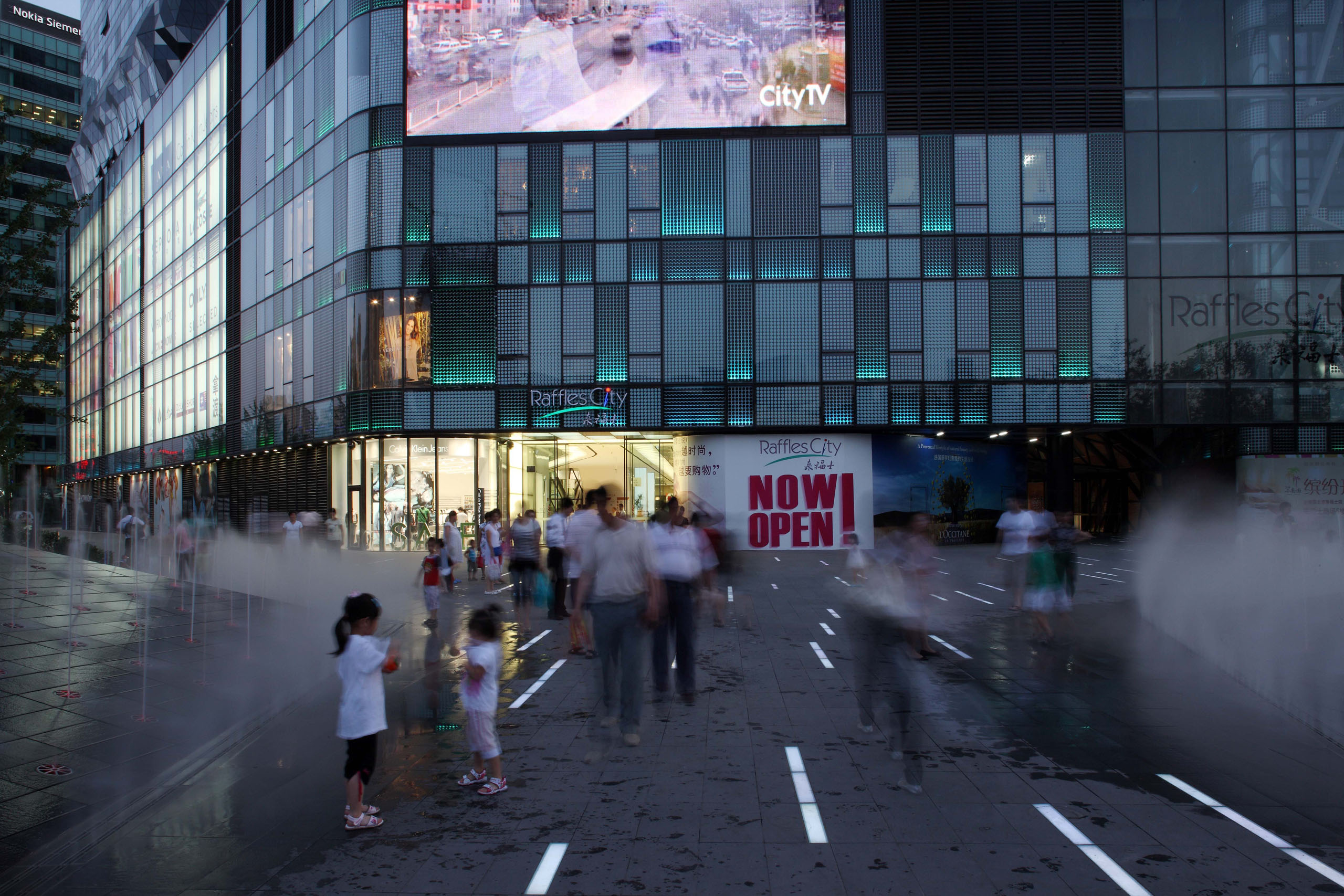 Raffles City Beijing by CLOU architects - Architizer