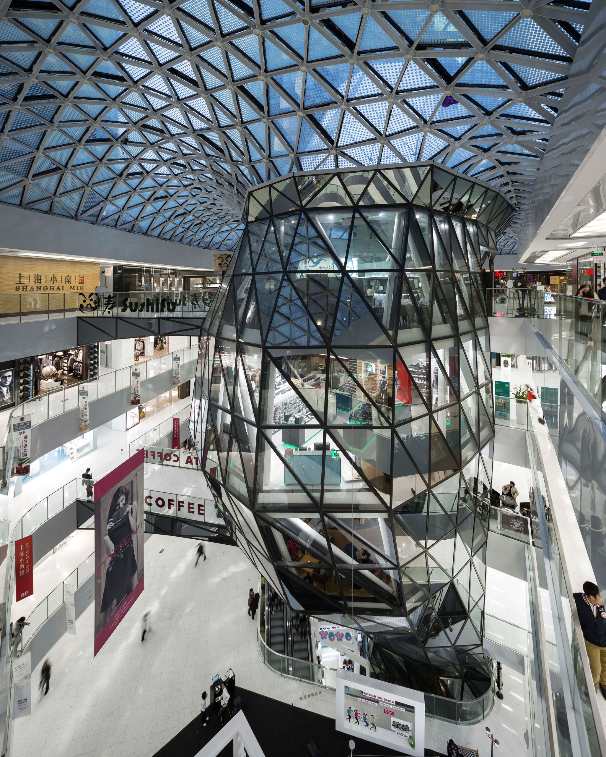 Raffles City Beijing by CLOU architects - Architizer