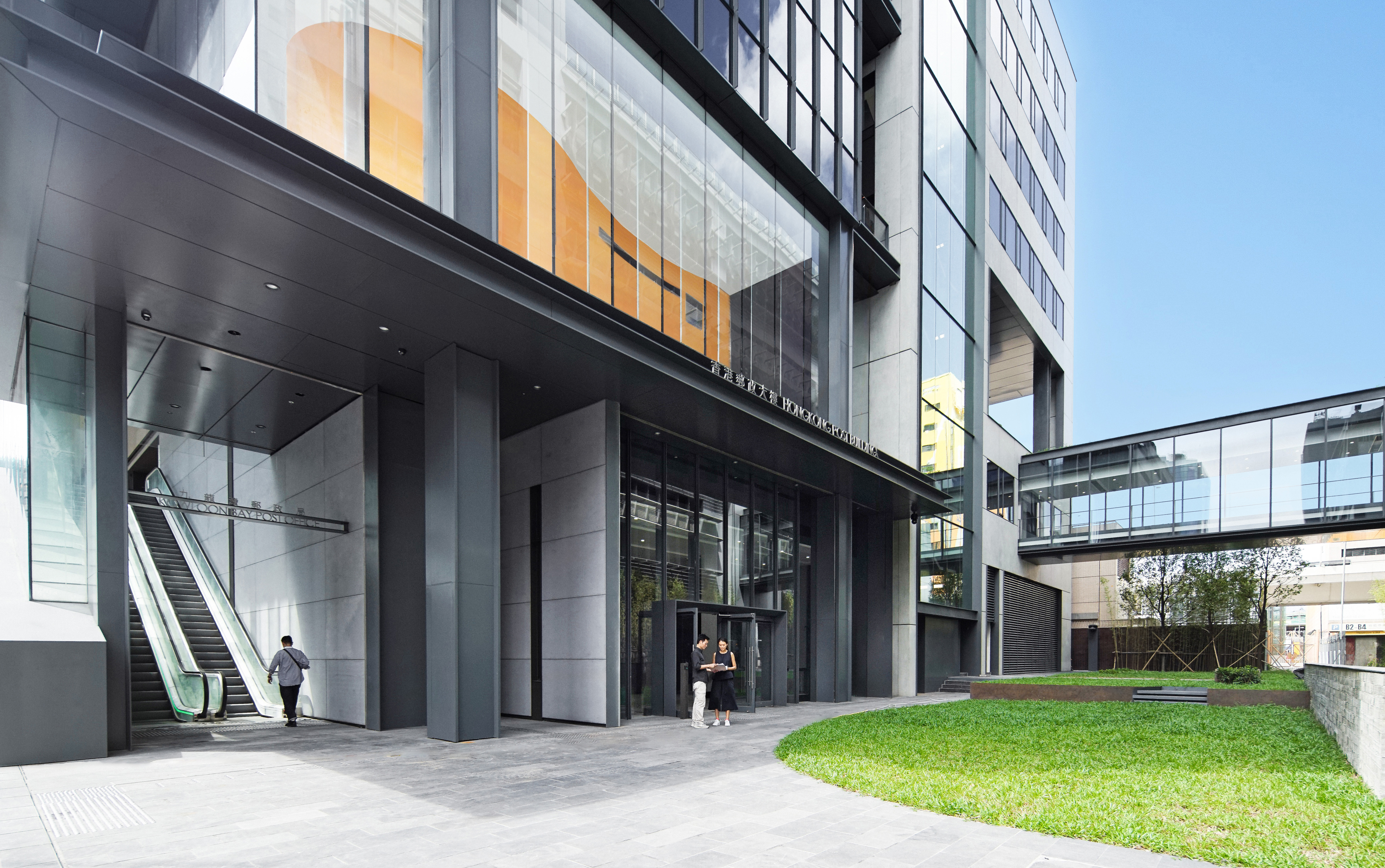 Hongkong Post Building by Architectural Services Department - Architizer