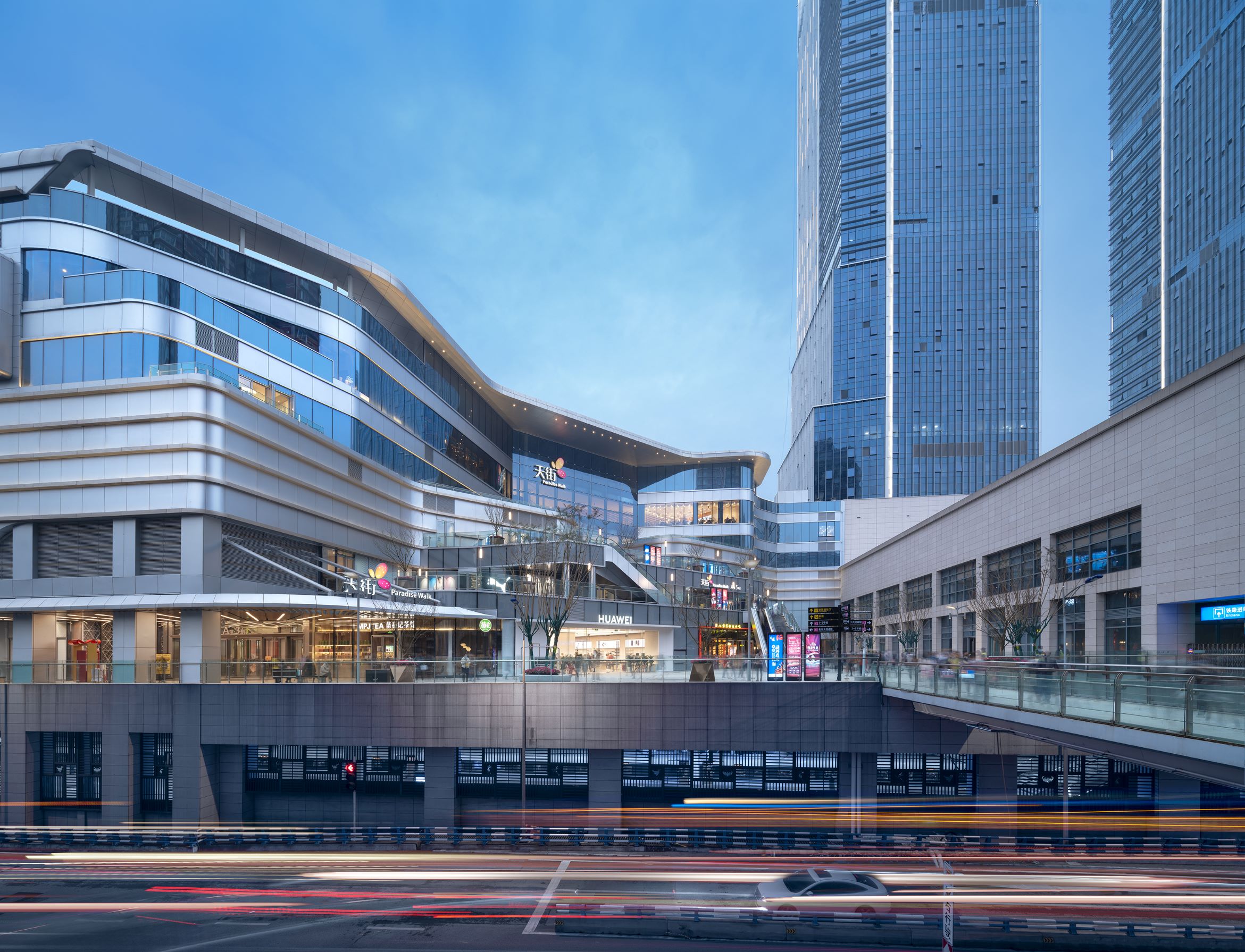 Chongqing Longfor Shapingba Station Golden Sand Paradise Walk by NIKKEN ...