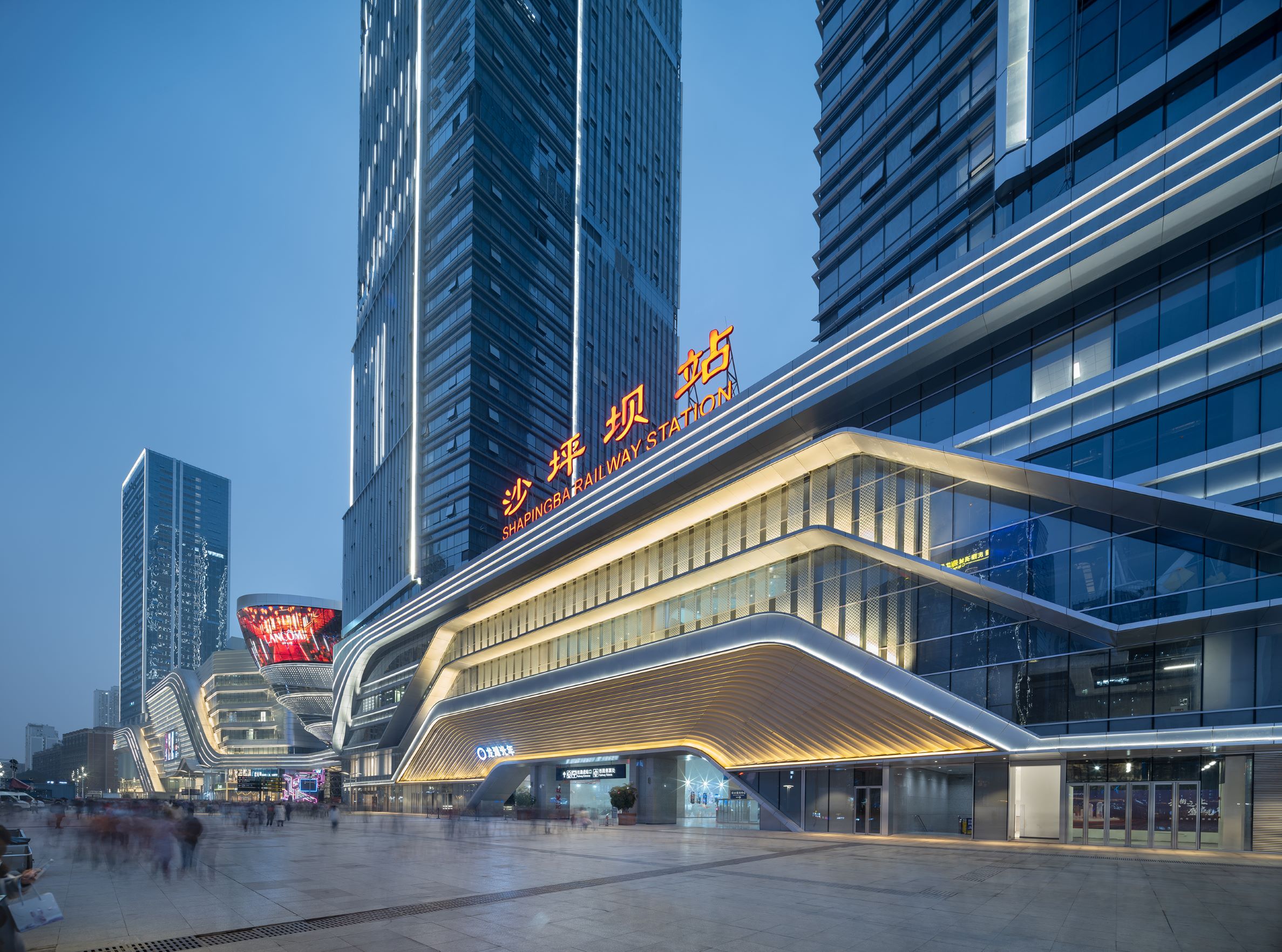 Chongqing Longfor Shapingba Station Golden Sand Paradise Walk by NIKKEN ...