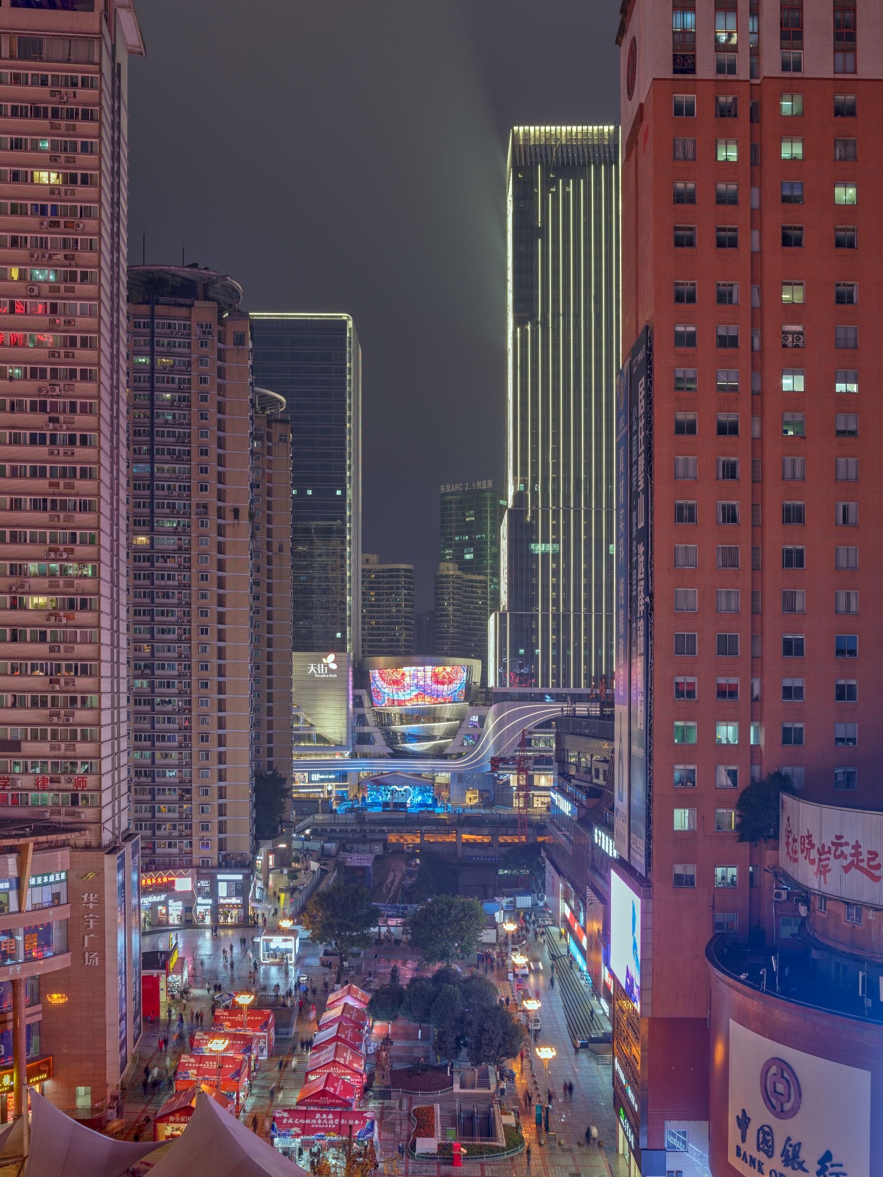 Chongqing Longfor Shapingba Station Golden Sand Paradise Walk by NIKKEN ...