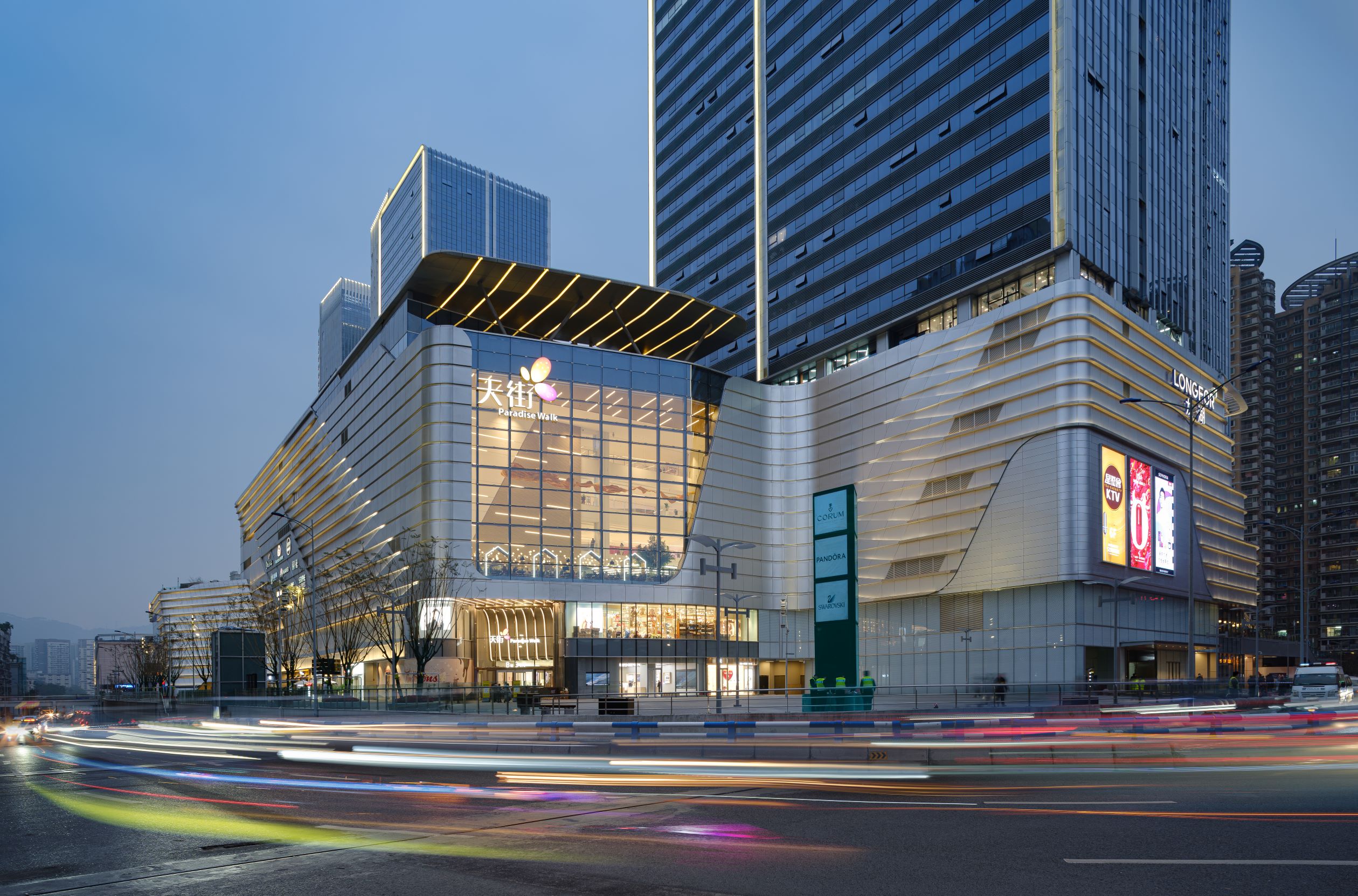 Chongqing Longfor Shapingba Station Golden Sand Paradise Walk by NIKKEN ...