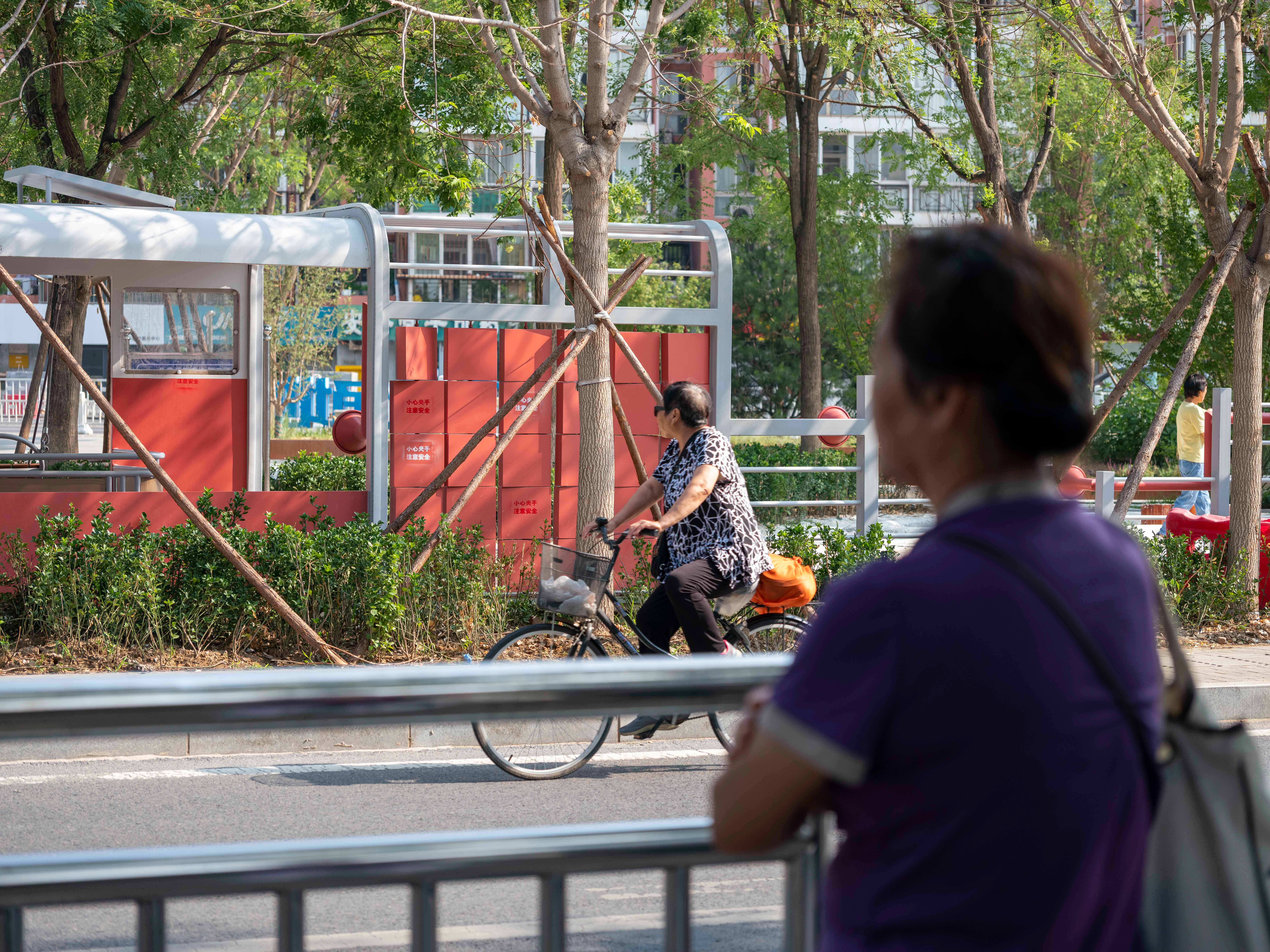 Old Beijing Bus: The Public Children's Space with a Bus Theme on the ...