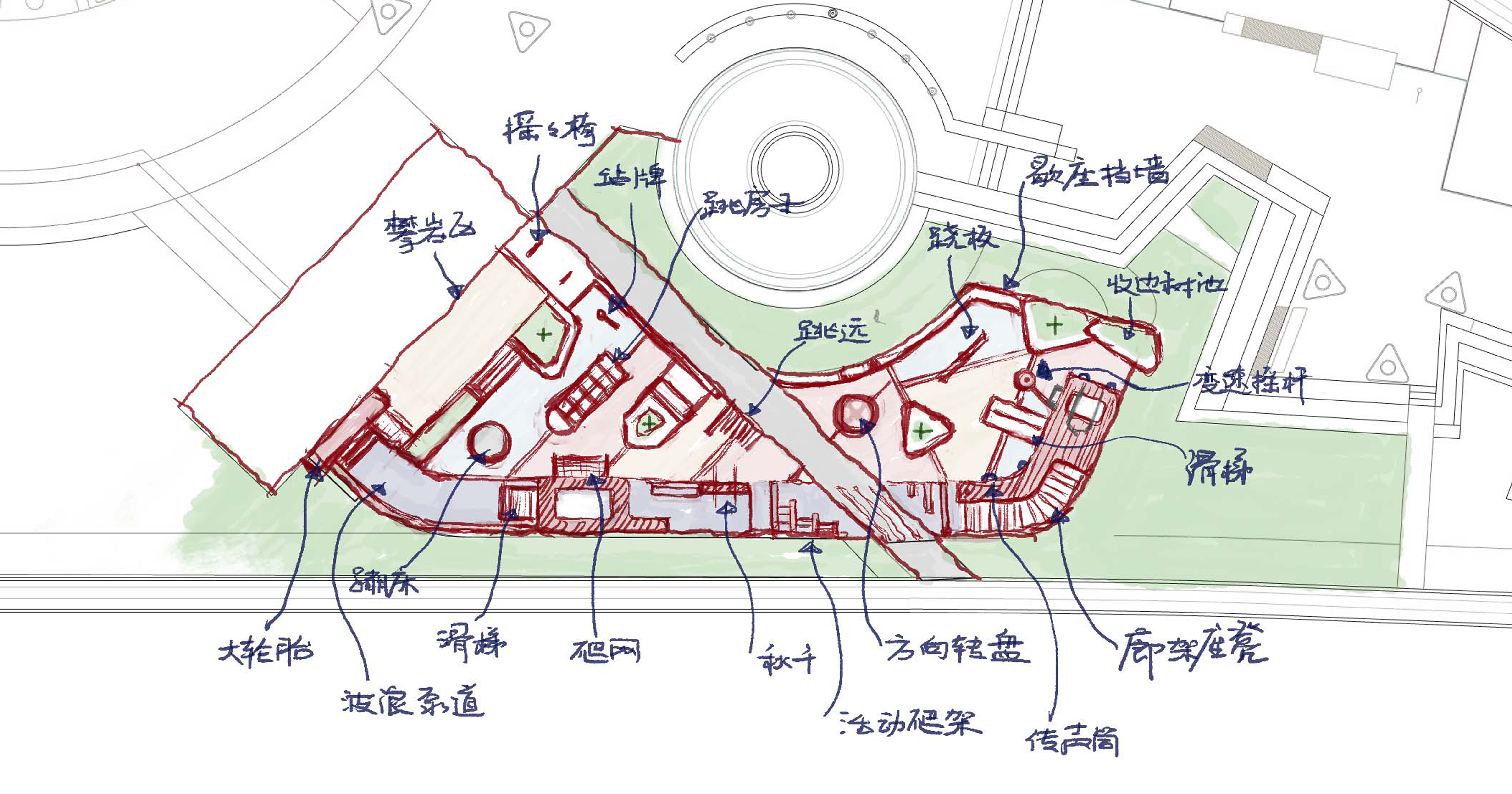 Old Beijing Bus: The Public Children's Space with a Bus Theme on the ...