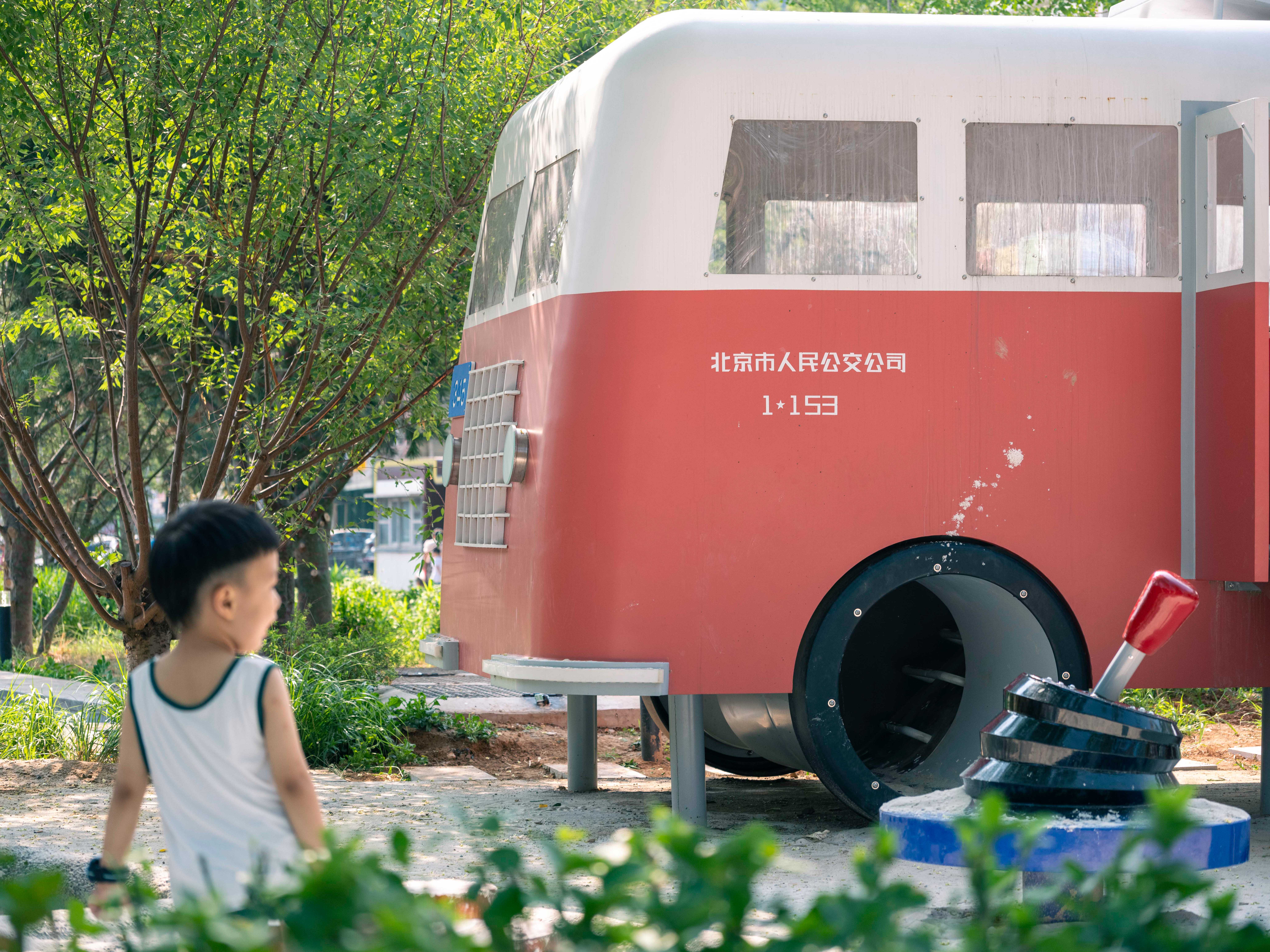 Old Beijing Bus: The Public Children's Space with a Bus Theme on the ...