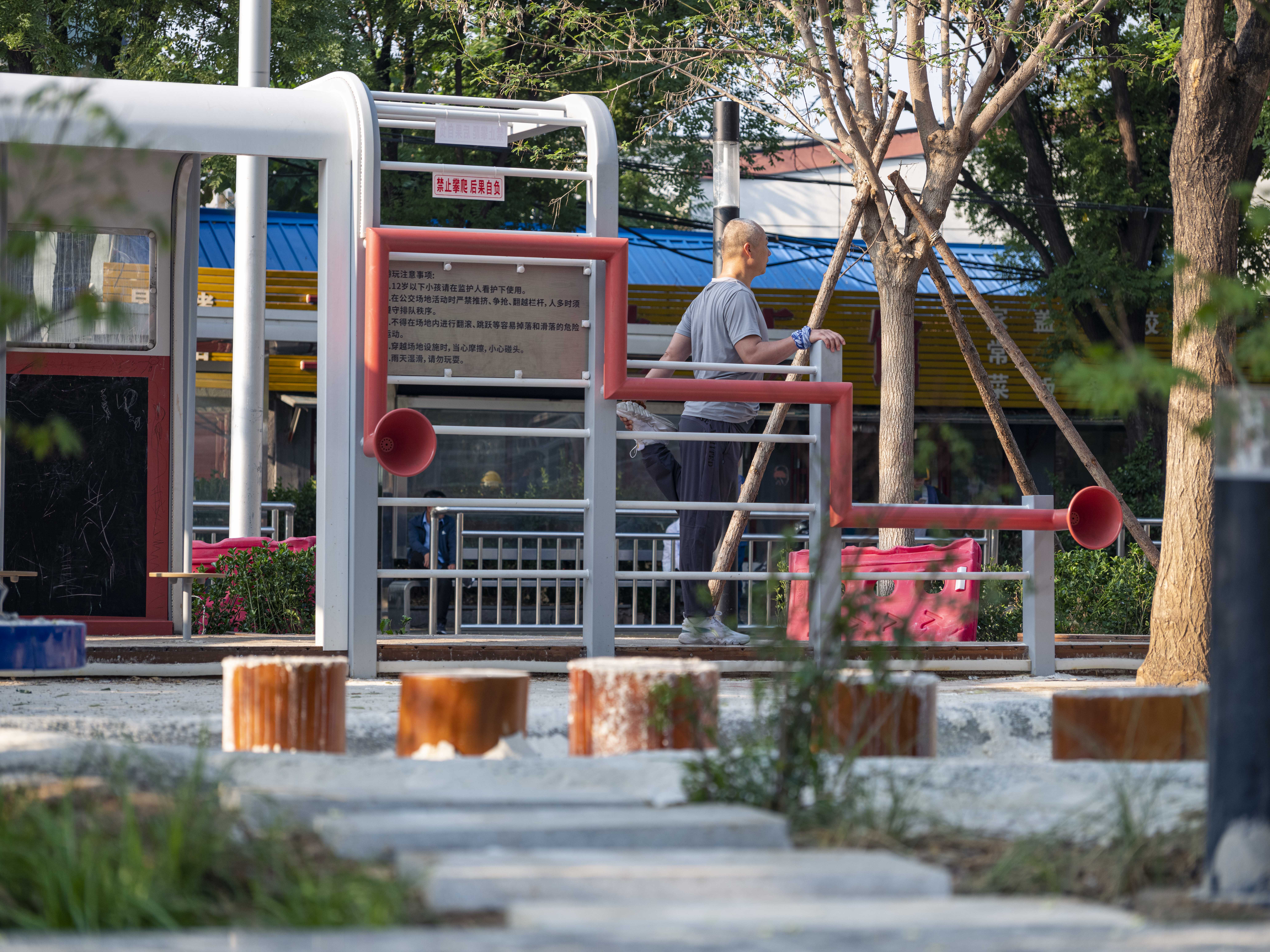 Old Beijing Bus: The Public Children's Space with a Bus Theme on the ...