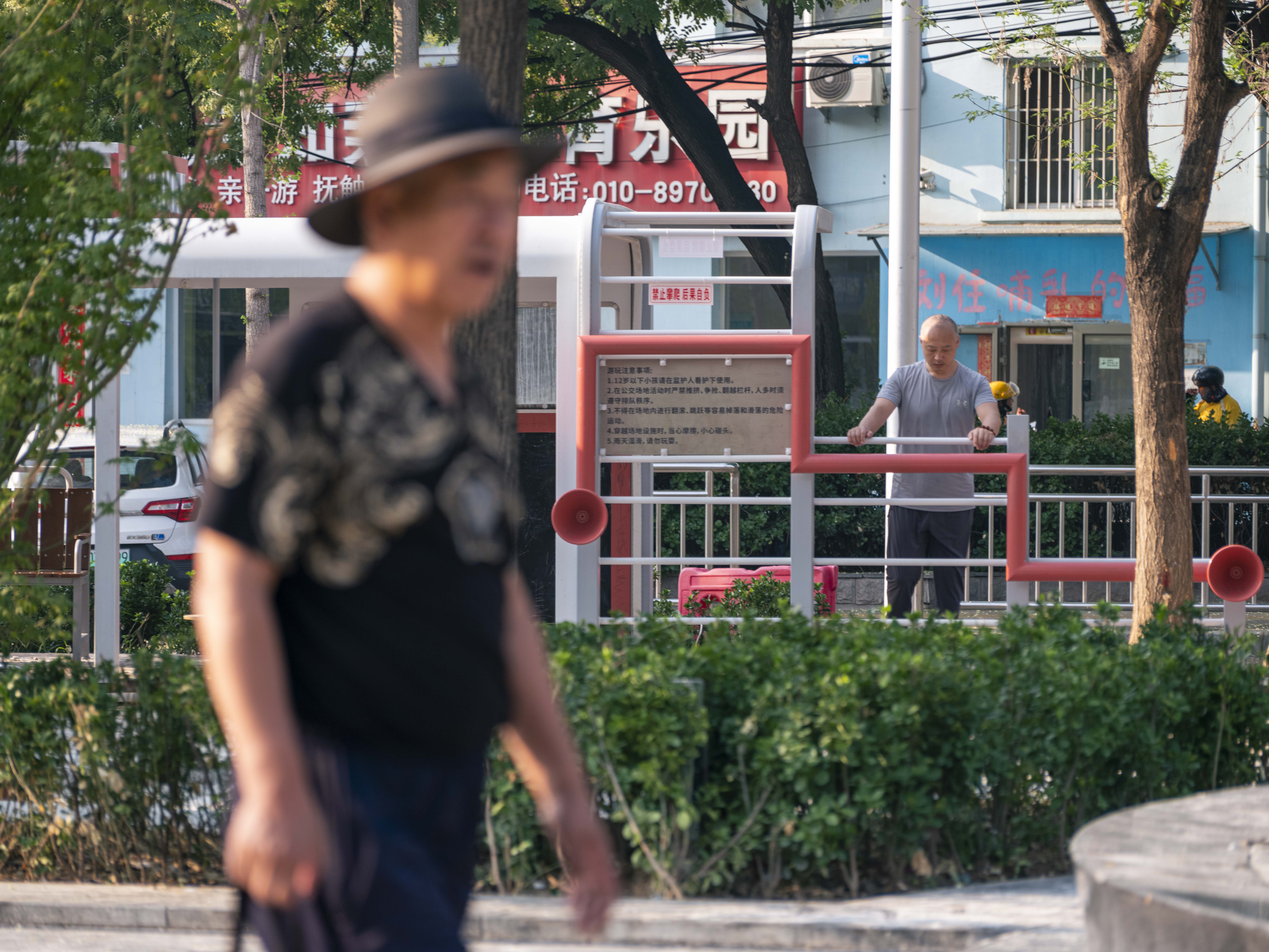 Old Beijing Bus: The Public Children's Space with a Bus Theme on the ...