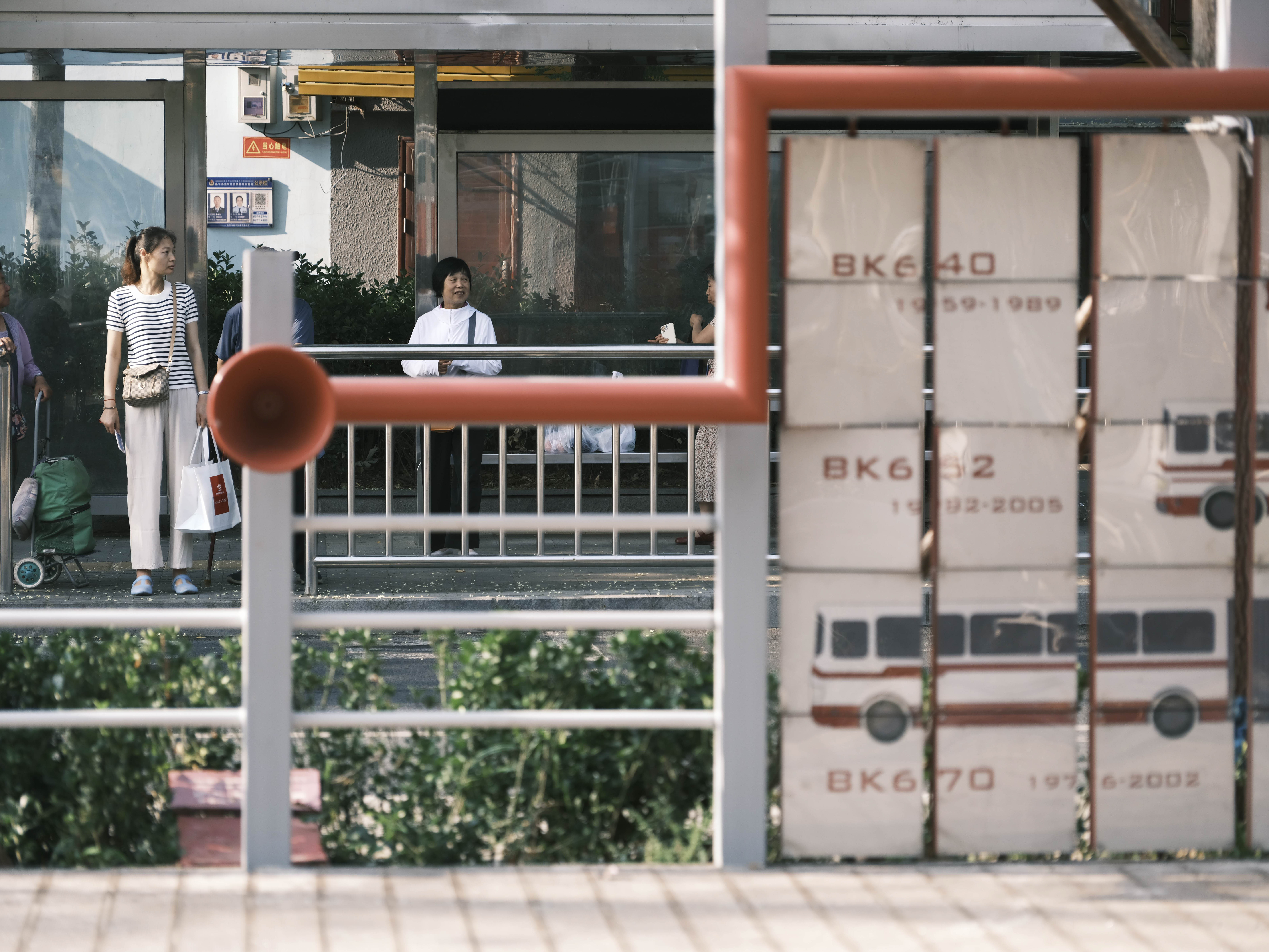 Old Beijing Bus: The Public Children's Space with a Bus Theme on the ...