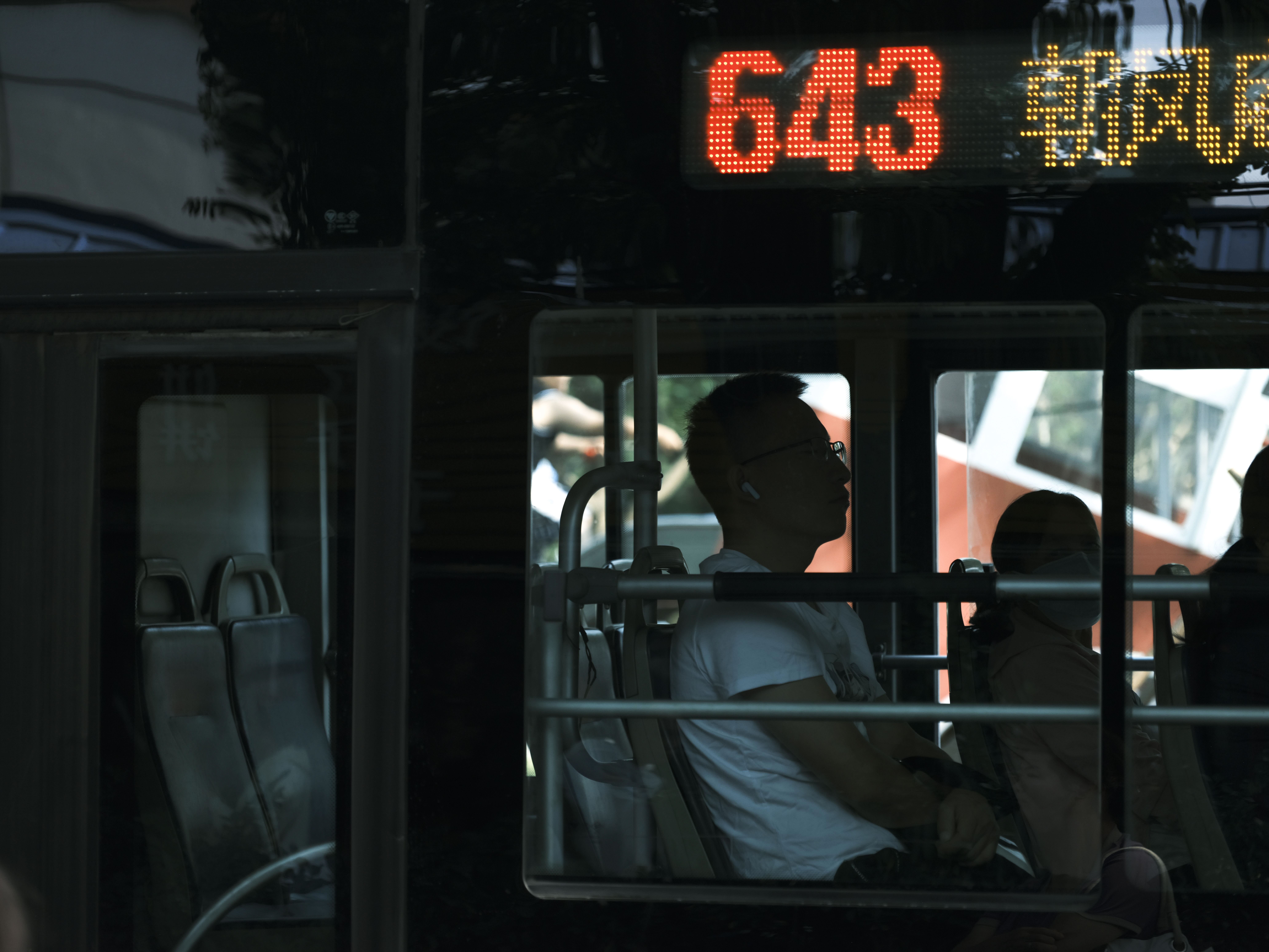 Old Beijing Bus: The Public Children's Space with a Bus Theme on the ...