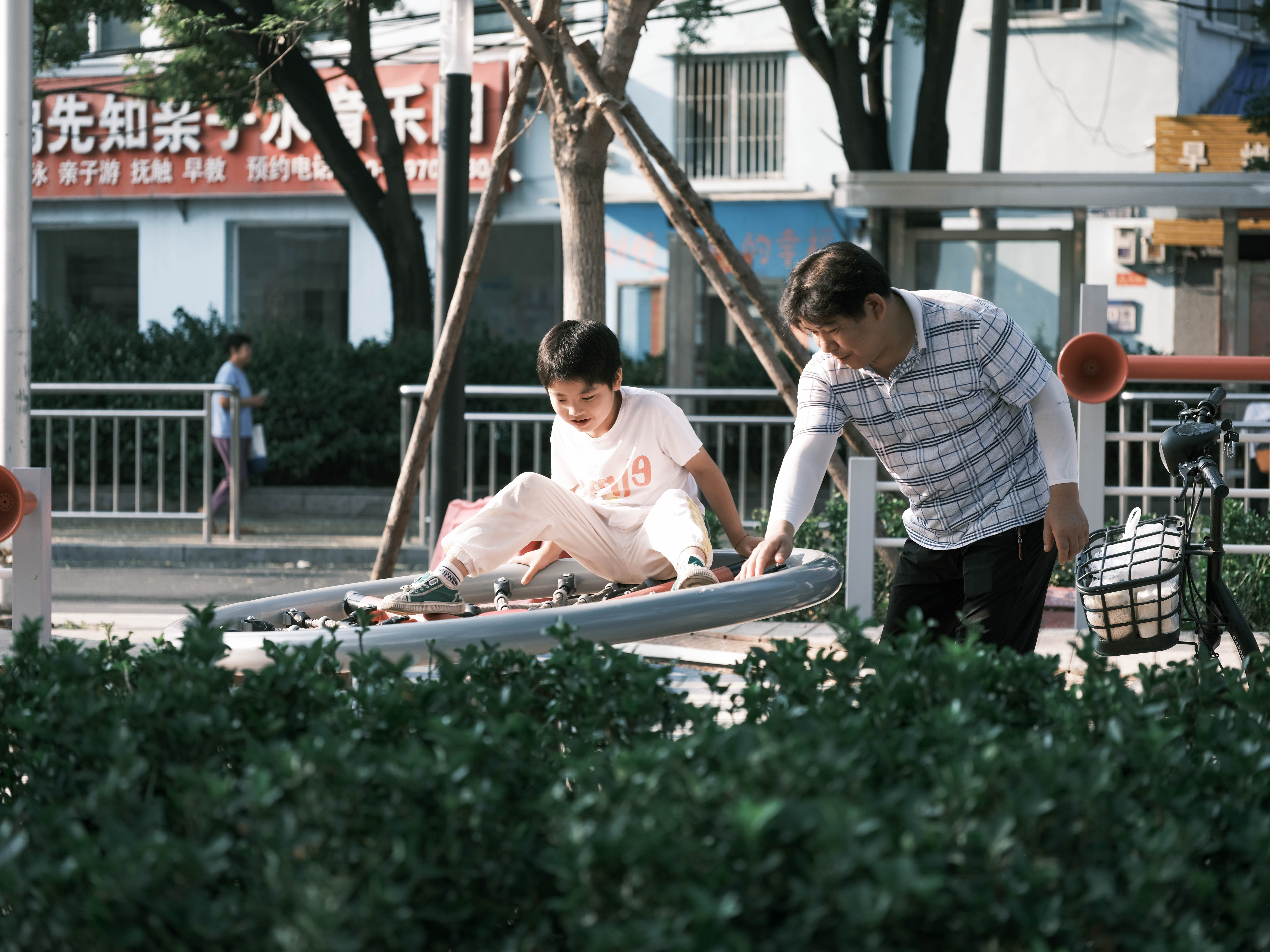 Old Beijing Bus: The Public Children's Space with a Bus Theme on the ...