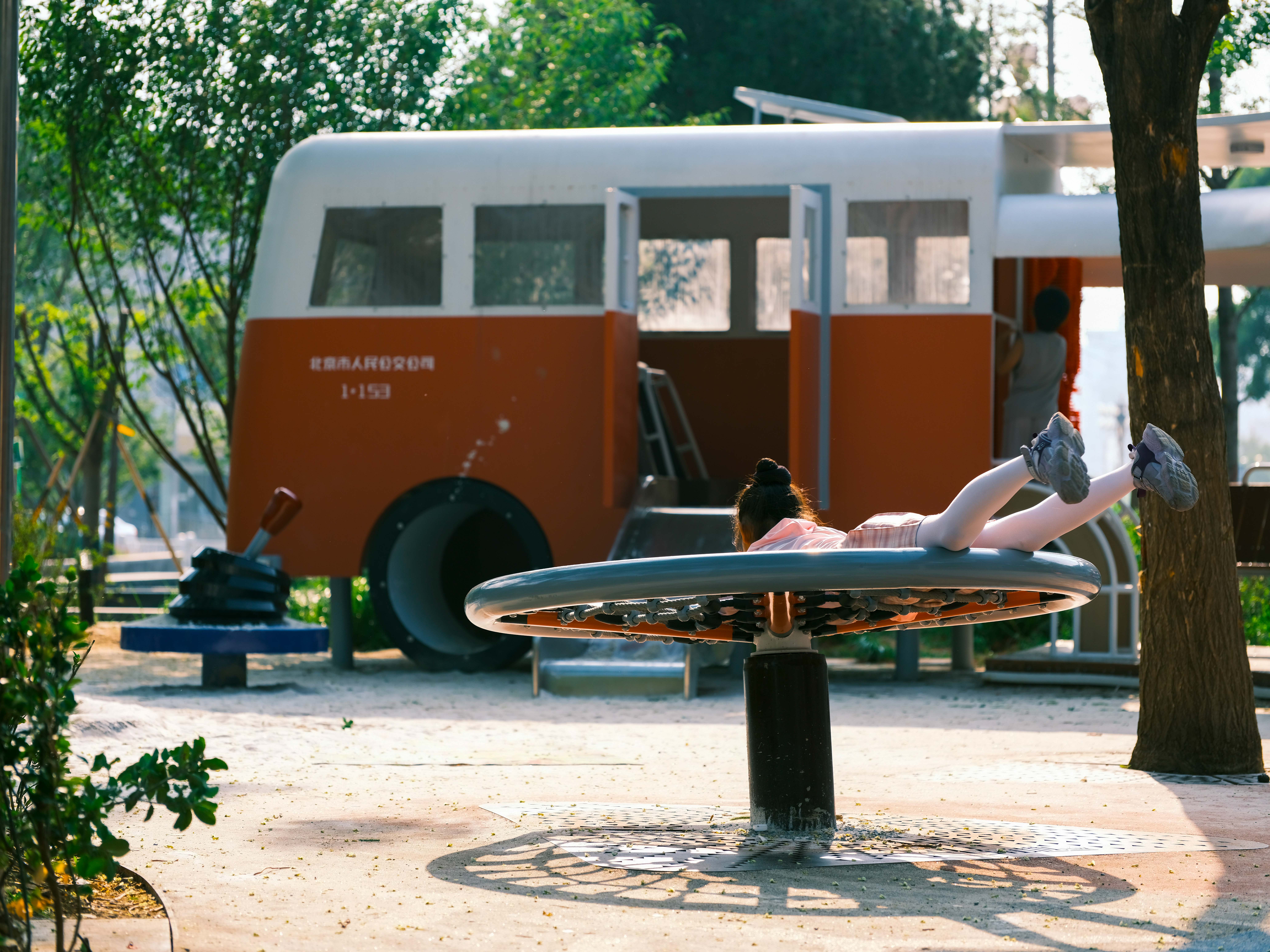 Old Beijing Bus: The Public Children's Space with a Bus Theme on the ...
