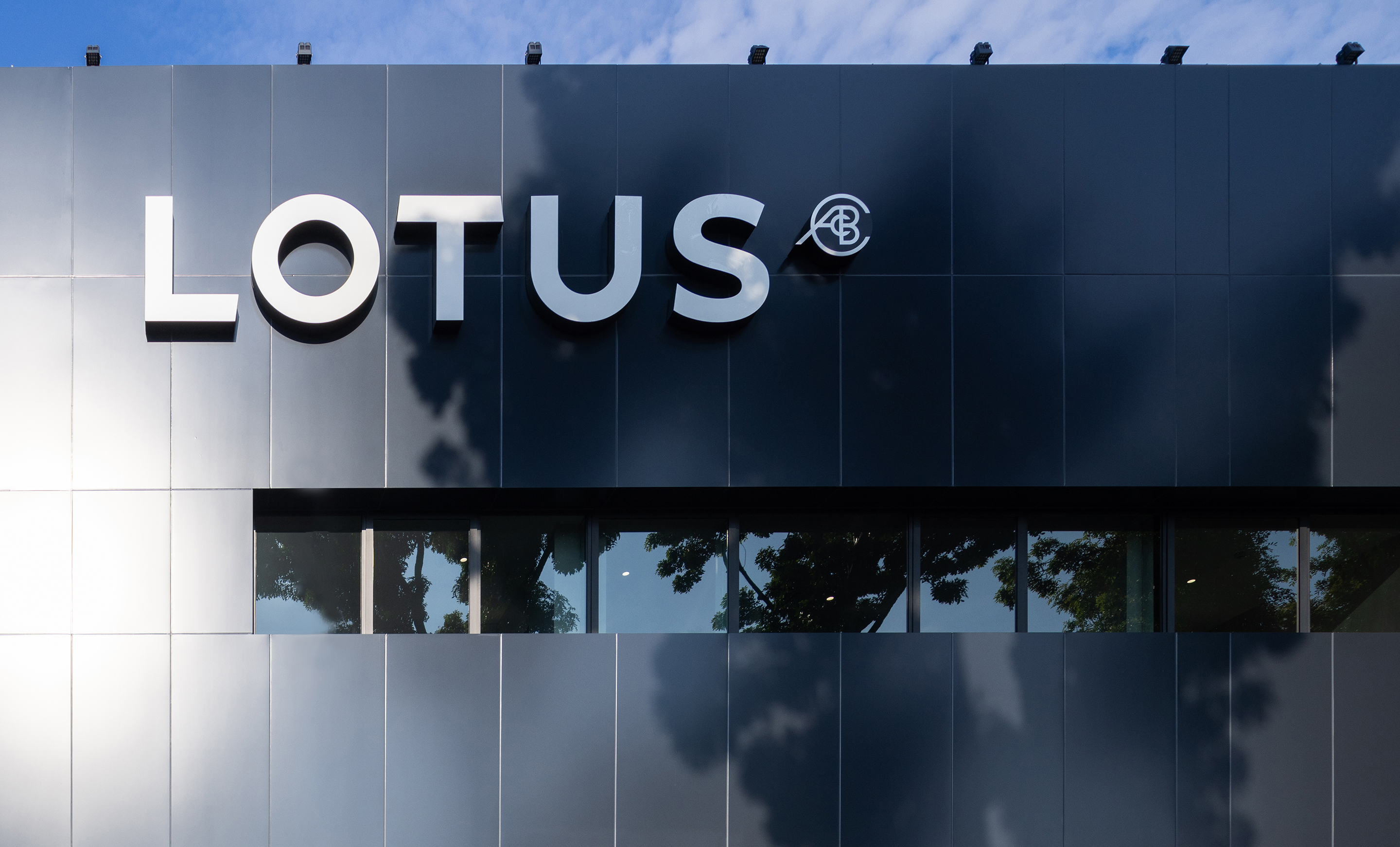 Lotus KL Store by Gibert&Tan - Architizer