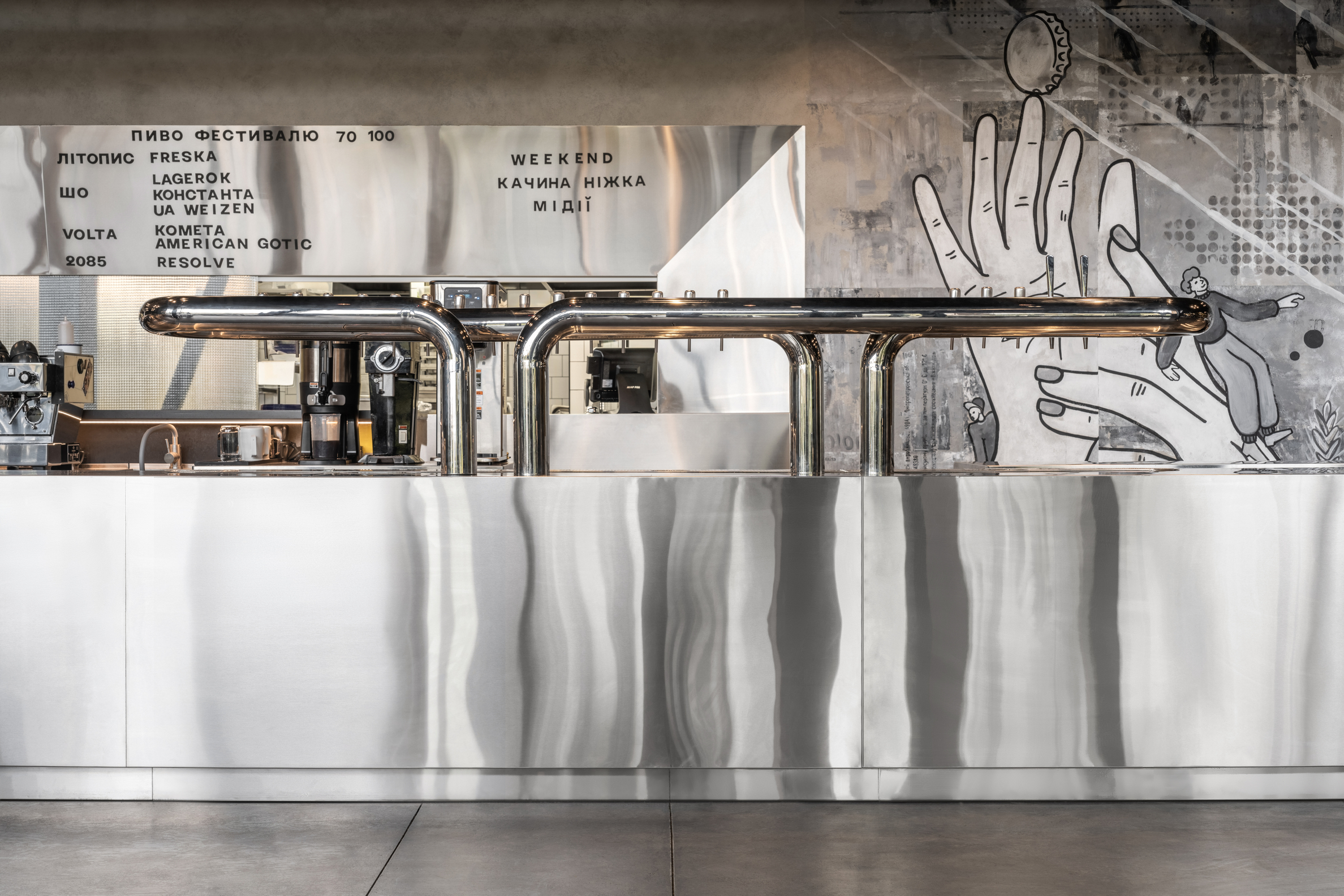 MOVA beer space by balbek bureau - Architizer