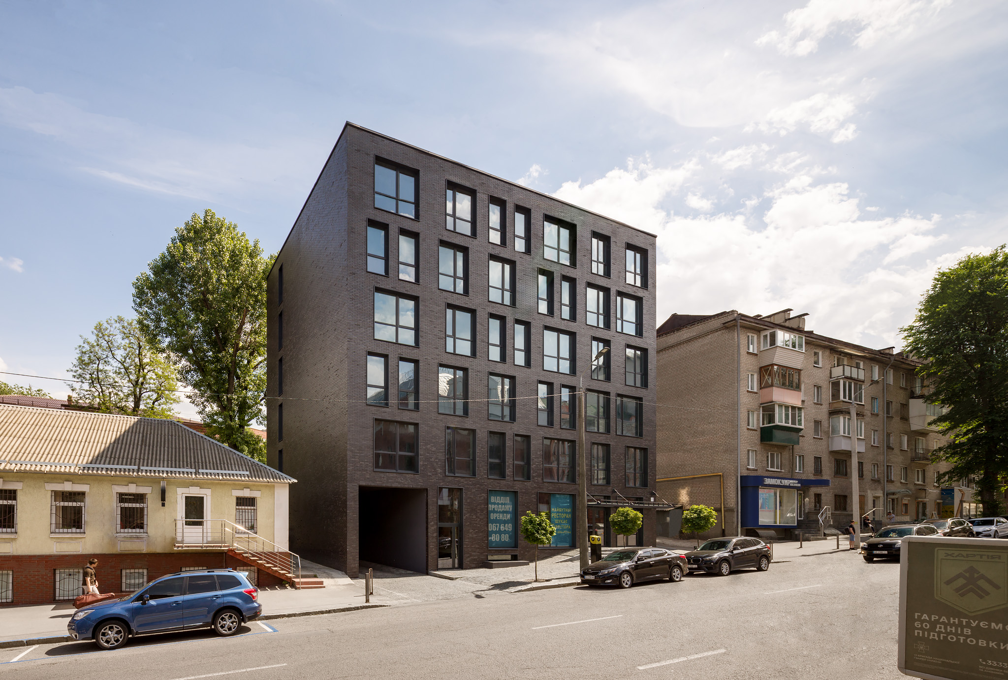 Cube Building by ArchObraz - Architizer